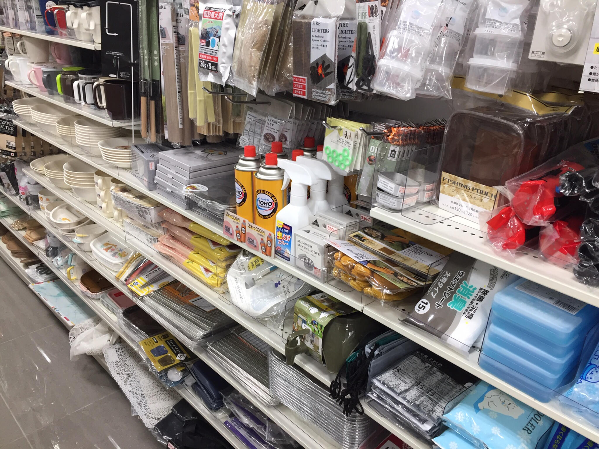 キャン・ドゥ MEGAドン・キホーテUNY座間店 - 座間市入谷西/100円ショップ | Yahoo!マップ