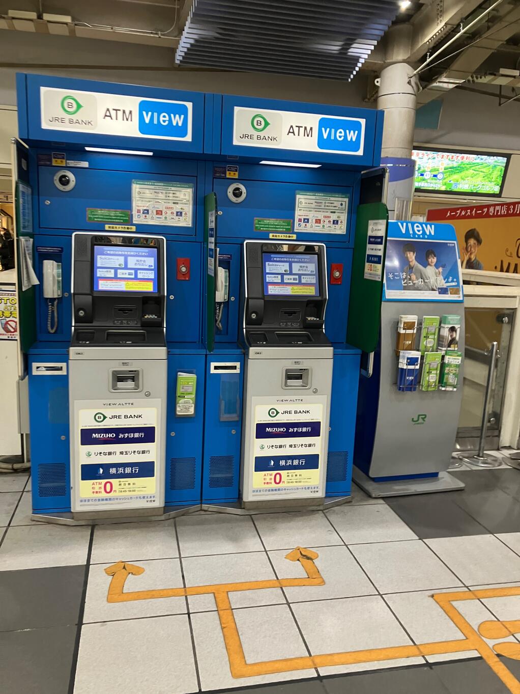 ビューアルッテ JR品川駅中央口改札内 - 港区高輪/ATM | Yahoo!マップ