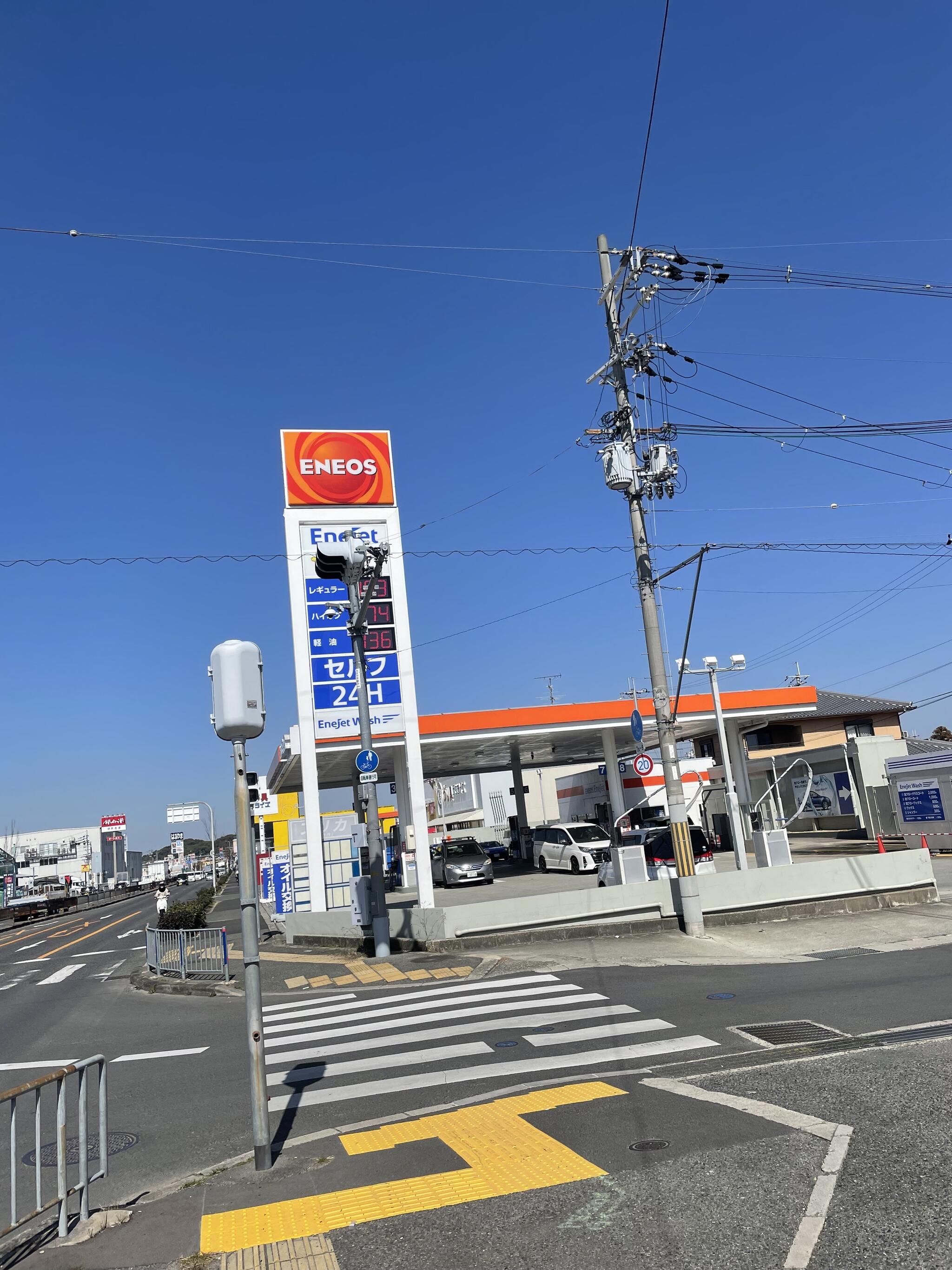 ENEOS Dr.Driveサンライズ外環羽曳野SS 日之出石油株式会社 - 羽曳野市西浦/ガソリンスタンド | Yahoo!マップ