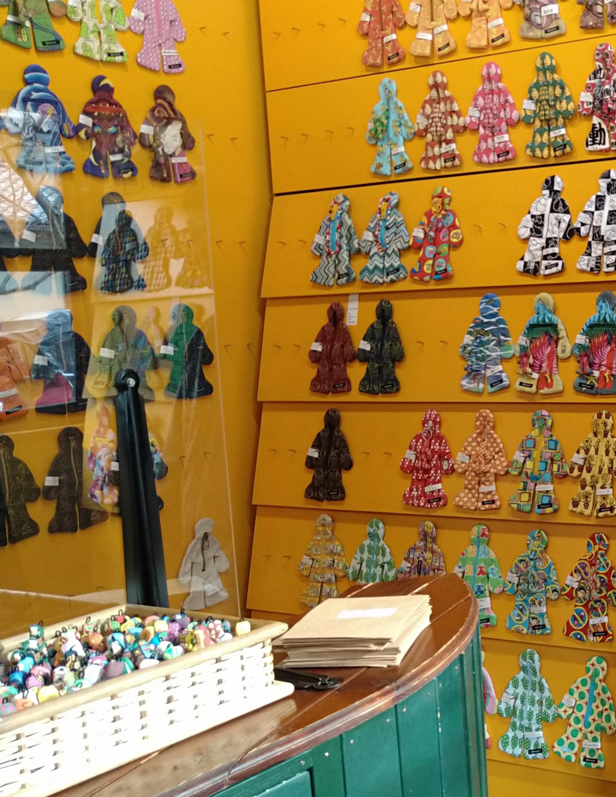 地図 : ブルース2nd - 京都市右京区嵯峨天龍寺北造路町/ | Yahoo!マップ