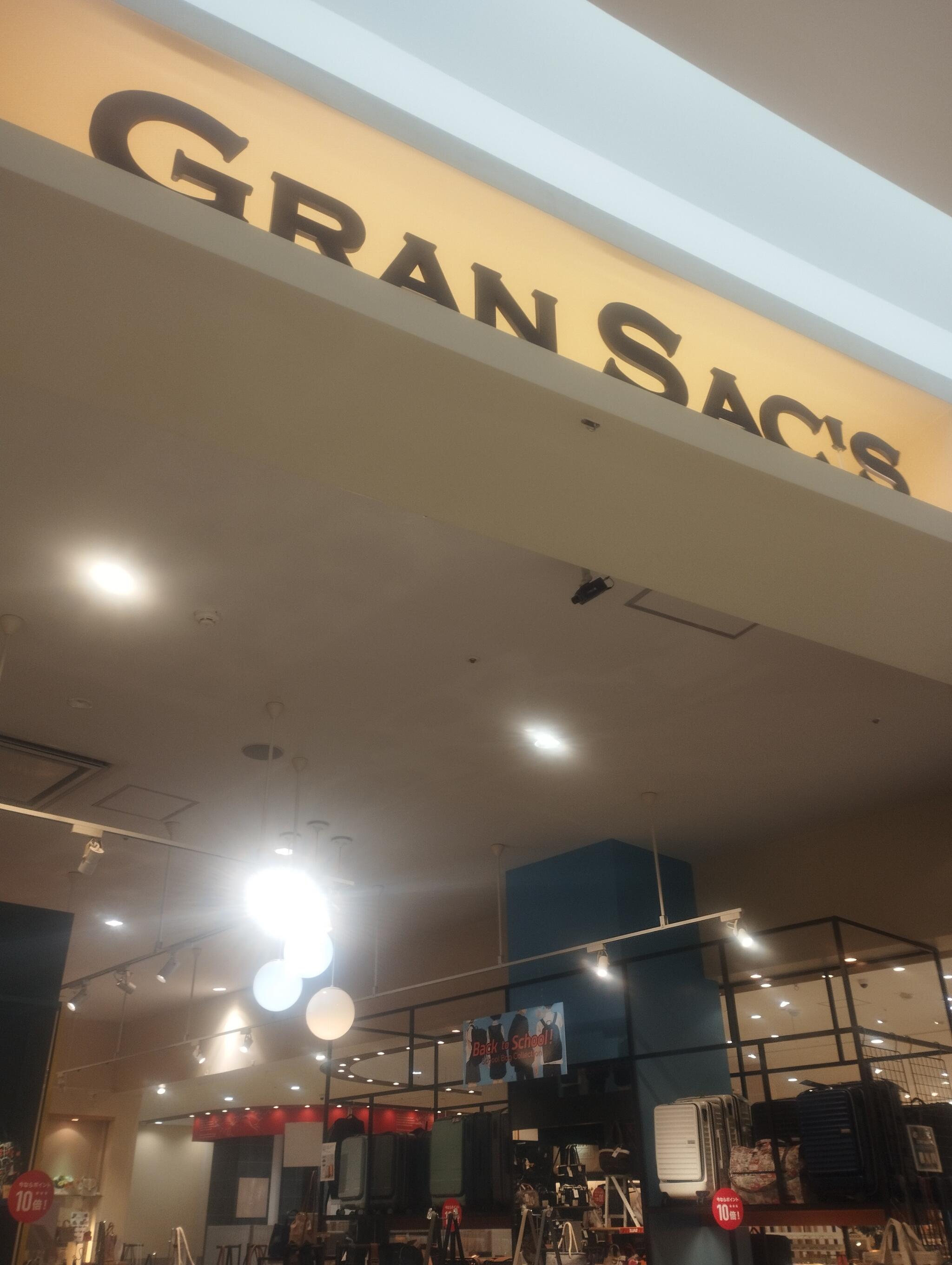 GRAN SAC'S 北砂店 - 江東区北砂/かばん店 | Yahoo!マップ