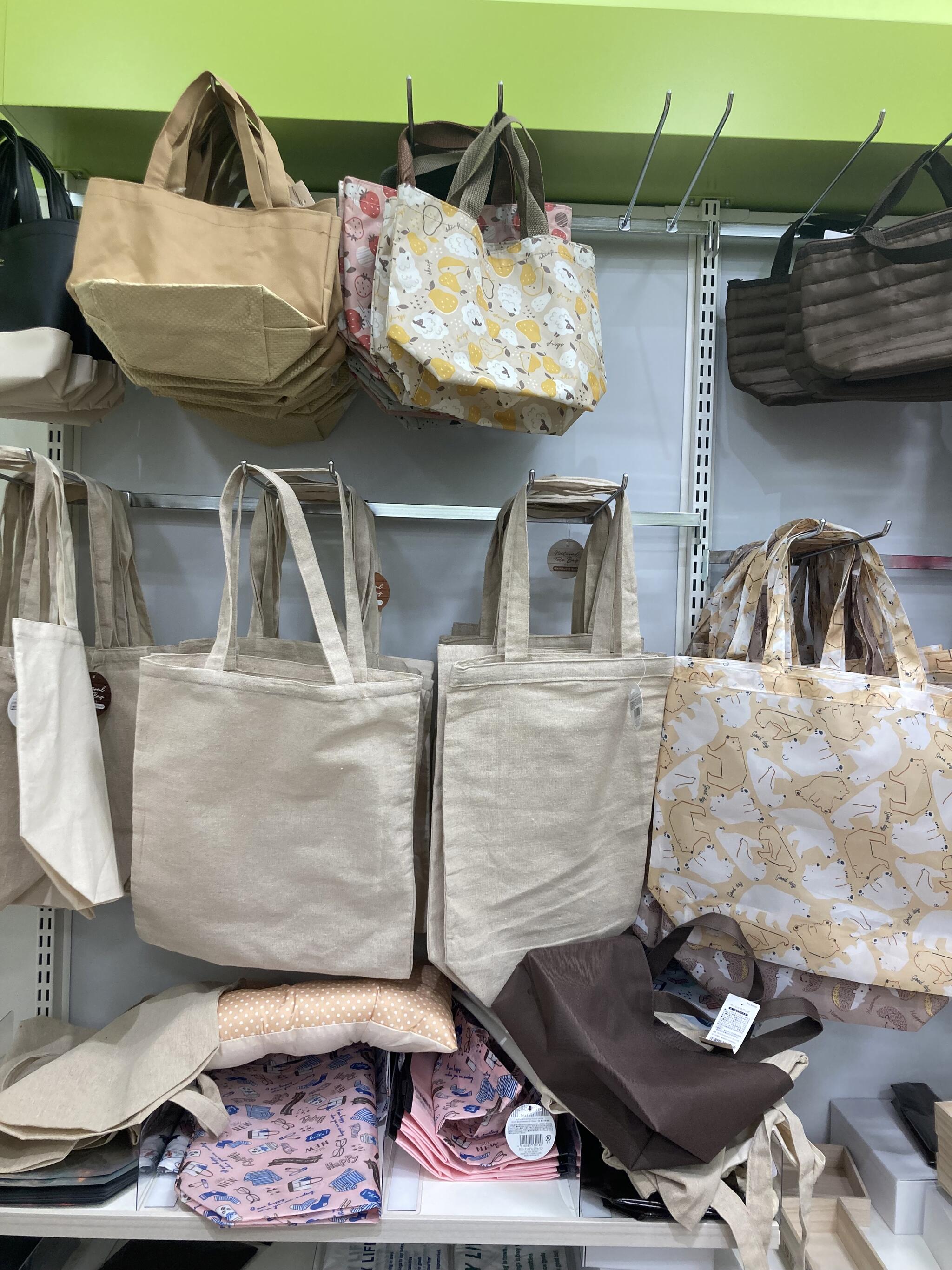 セリア MEGAドン・キホーテUNY敦賀店 - 敦賀市中央町/100円ショップ | Yahoo!マップ