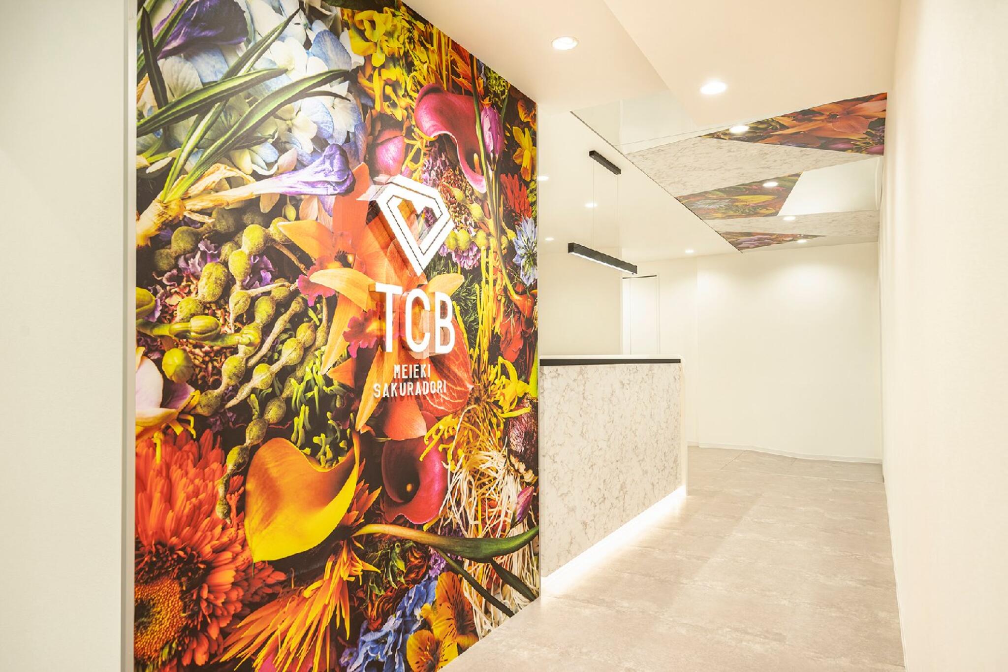 TCB東京中央美容外科 名古屋駅前桜通院 - 名古屋市中村区名駅/美容外科【ネット予約OK】 | Yahoo!マップ