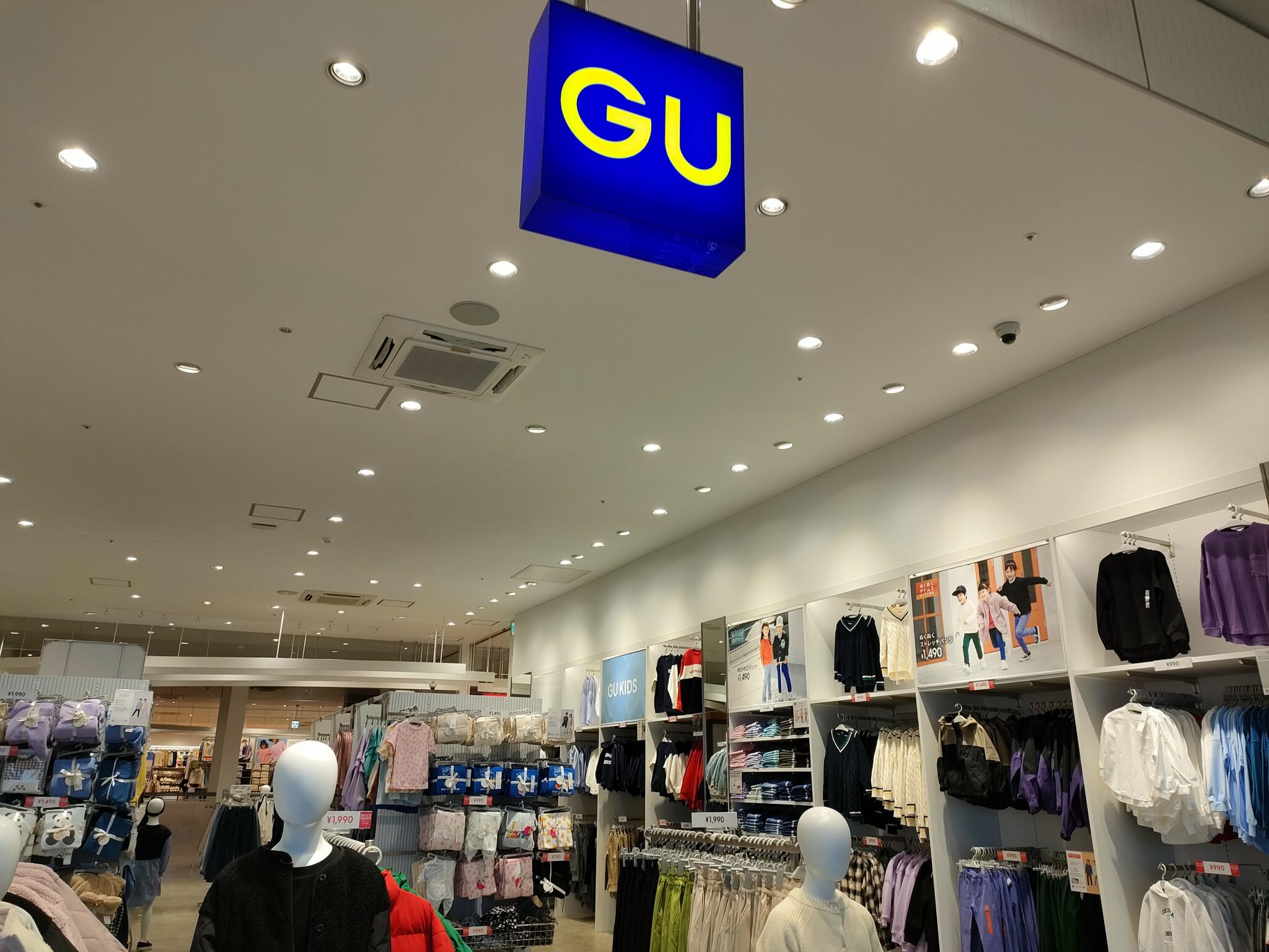 GU ゆめタウン高松店 - 高松市上天神町/衣料品店 | Yahoo!マップ