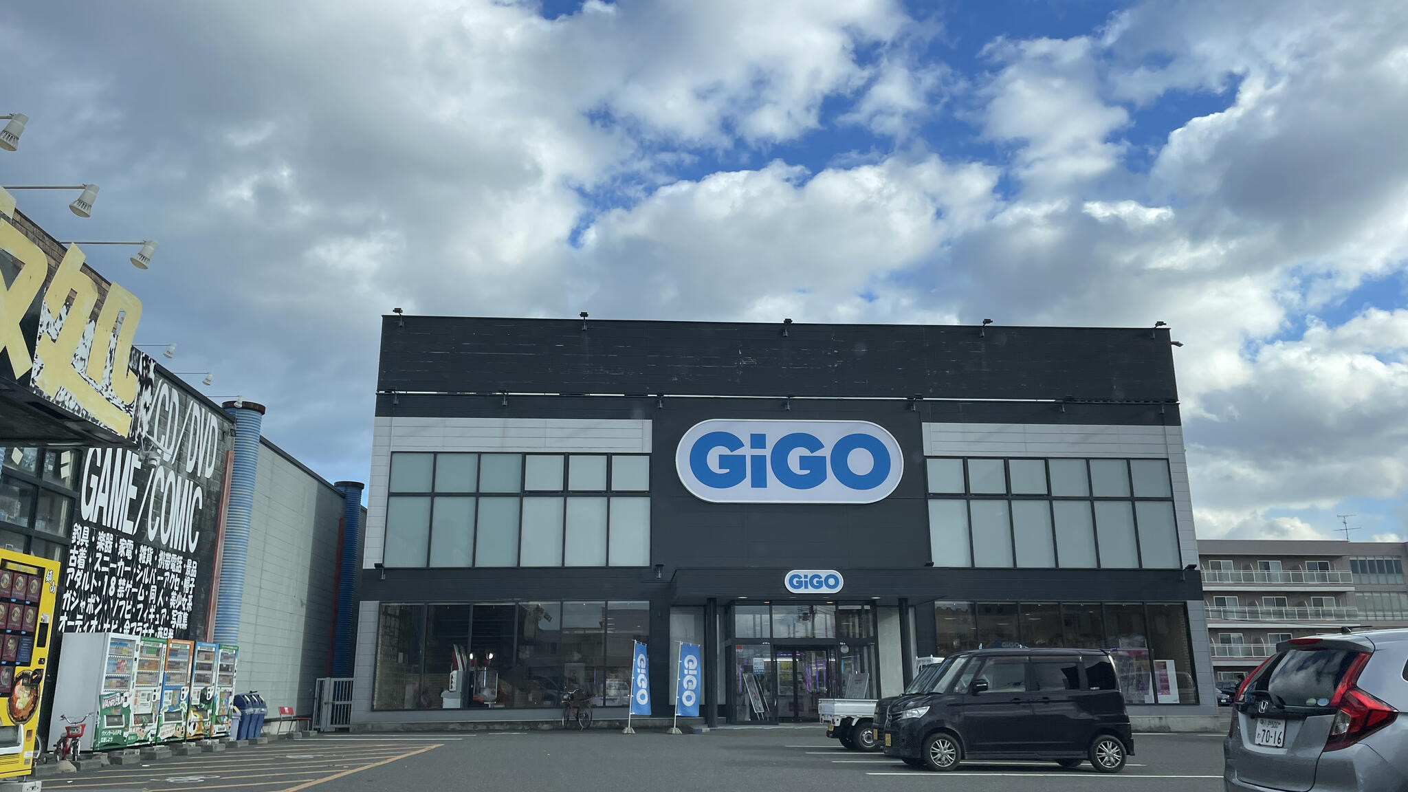 GiGO 八戸 - 八戸市城下/ゲームセンター | Yahoo!マップ