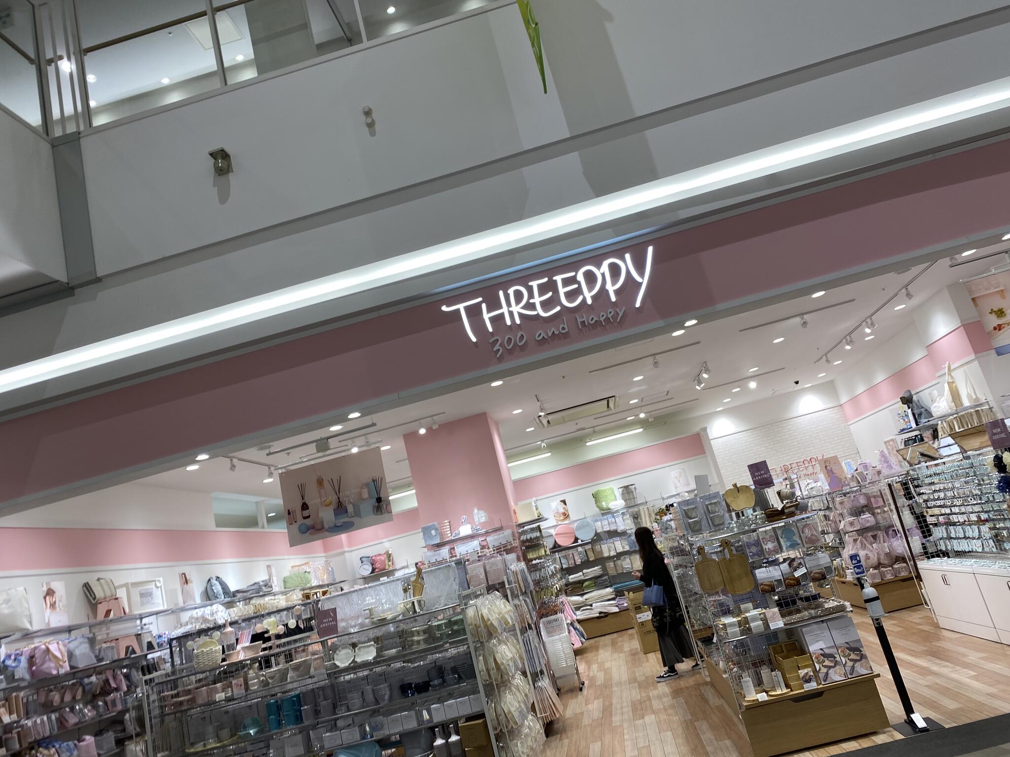 写真 : THREEPPY エアポートウォーク名古屋店 - 西春日井郡豊山町大字豊場/100円ショップ | Yahoo!マップ
