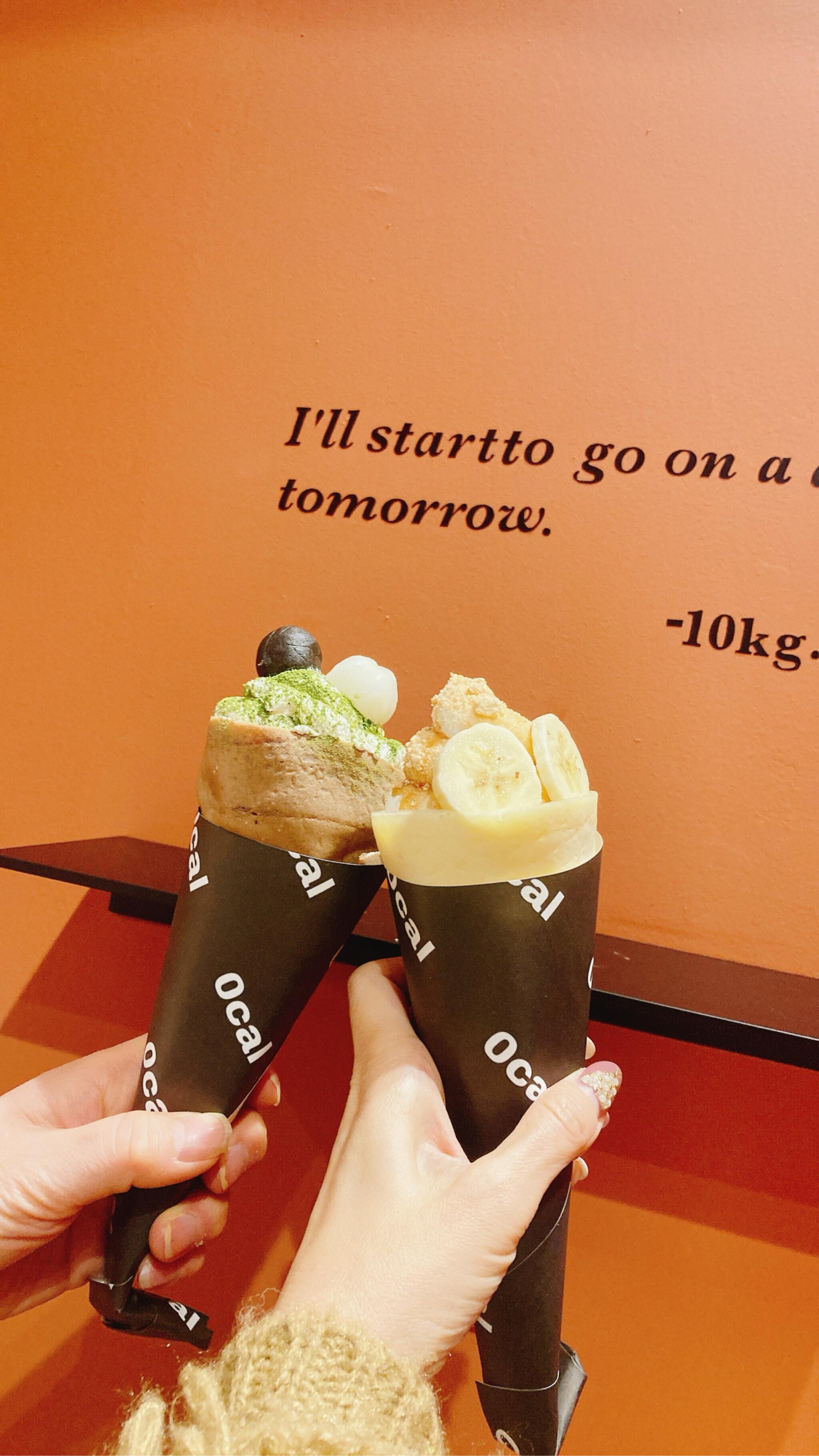 0cal 和歌山西旅籠町店 - 和歌山市西旅籠町/スイーツ店 | Yahoo!マップ