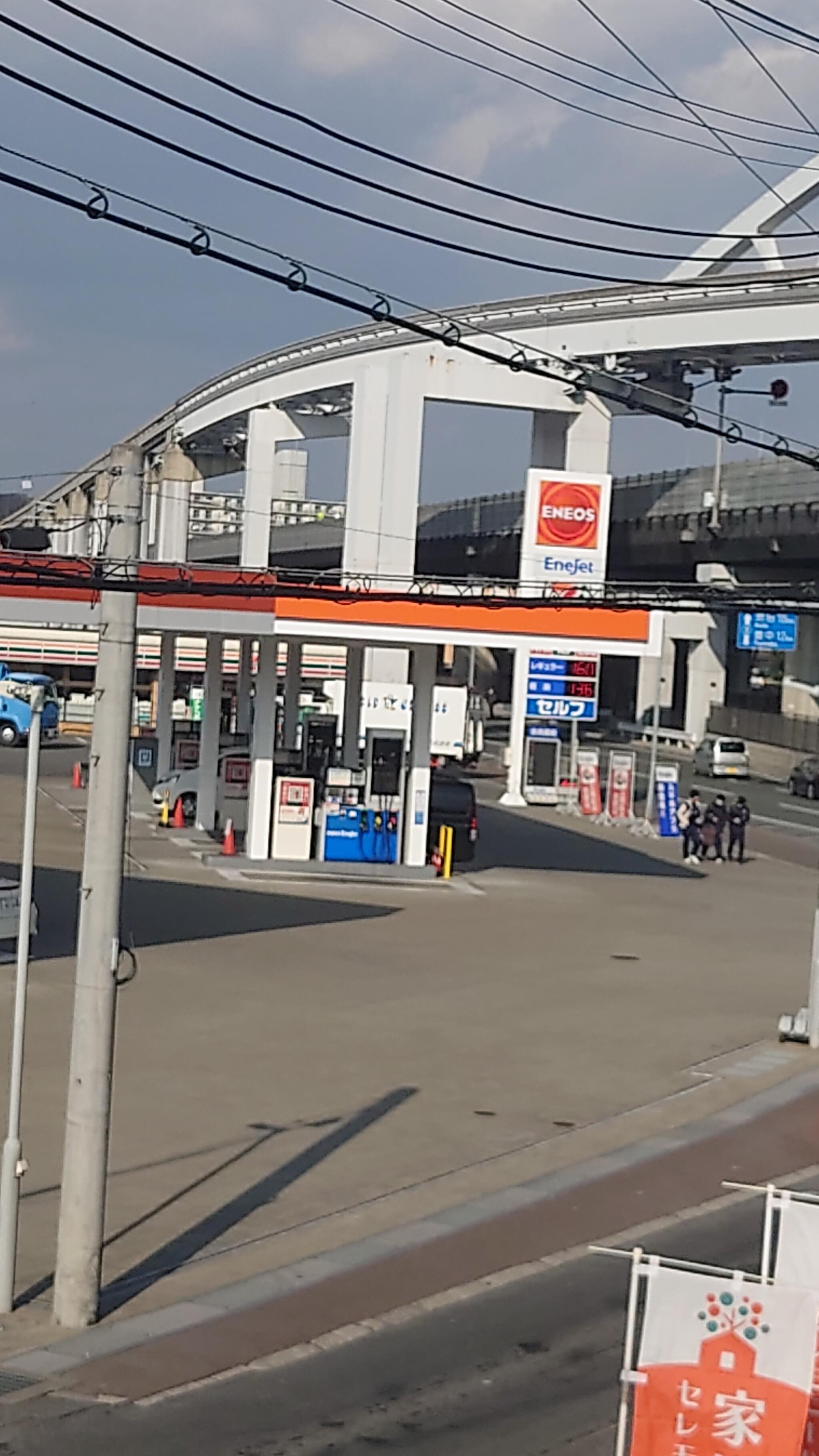 ENEOS 中環茨木SS（ENEOSモビリニア） - 茨木市沢良宜西/ガソリンスタンド | Yahoo!マップ