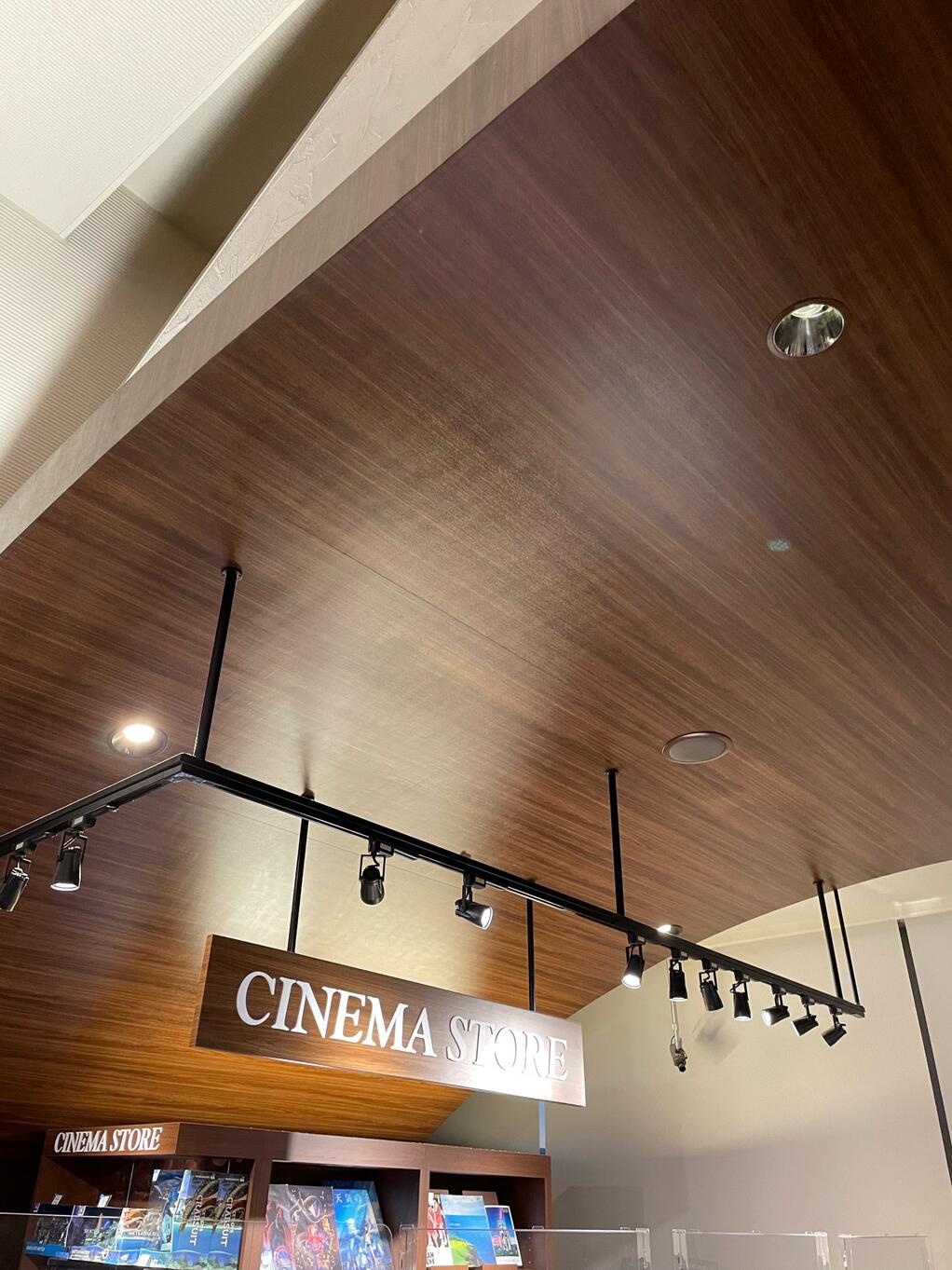 OSシネマズミント神戸 - 神戸市中央区雲井通/映画館【ネット予約OK】 | Yahoo!マップ