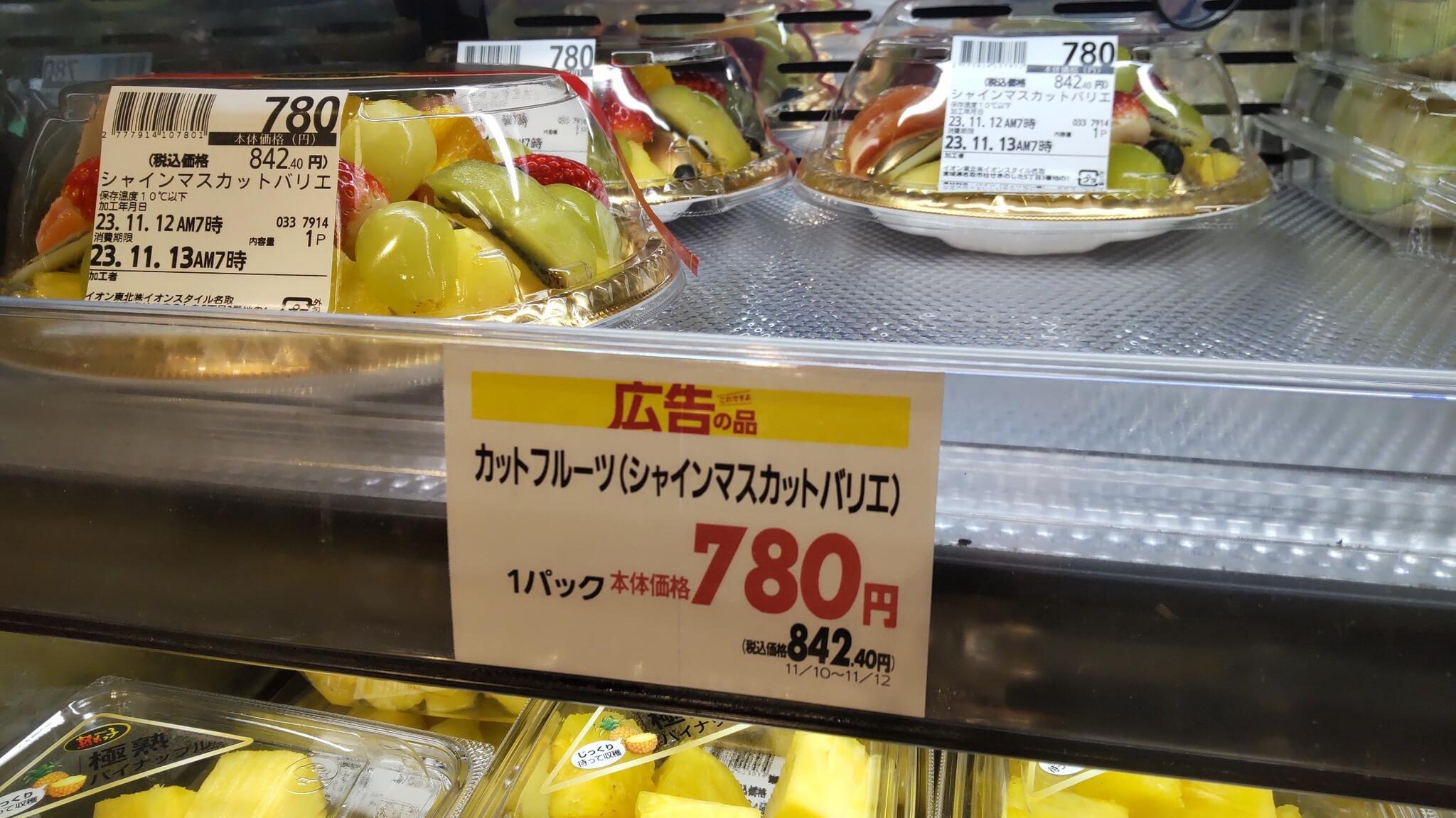 メニュー : ソウル亭II炭焼 - 亘理郡亘理町字西郷/焼肉店 | Yahoo!マップ