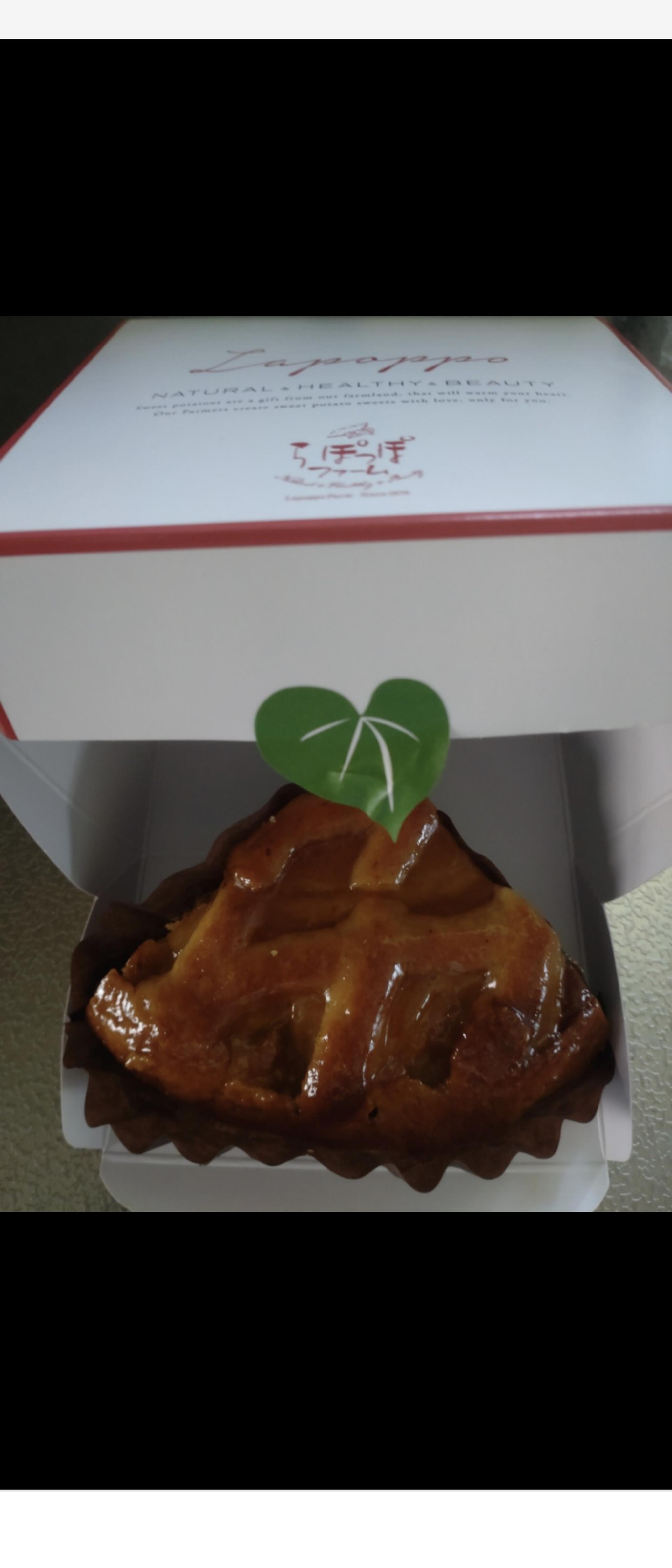 写真 : らぽっぽ EXPASA多賀下り店 - 犬上郡多賀町大字敏満寺/スイーツ店 | Yahoo!マップ