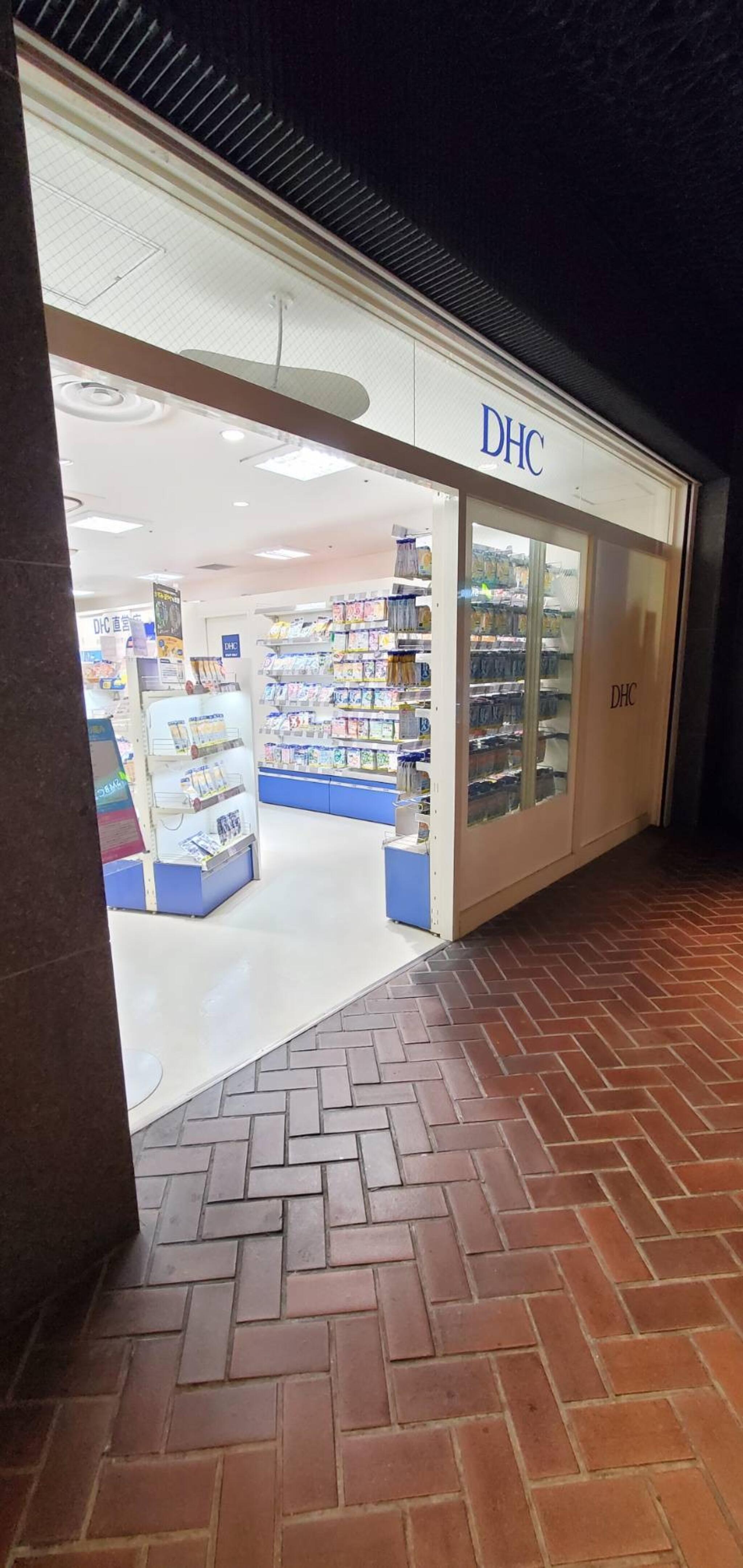 DHC 天神地下街直営店 - 福岡市中央区天神/化粧品店 | Yahoo!マップ