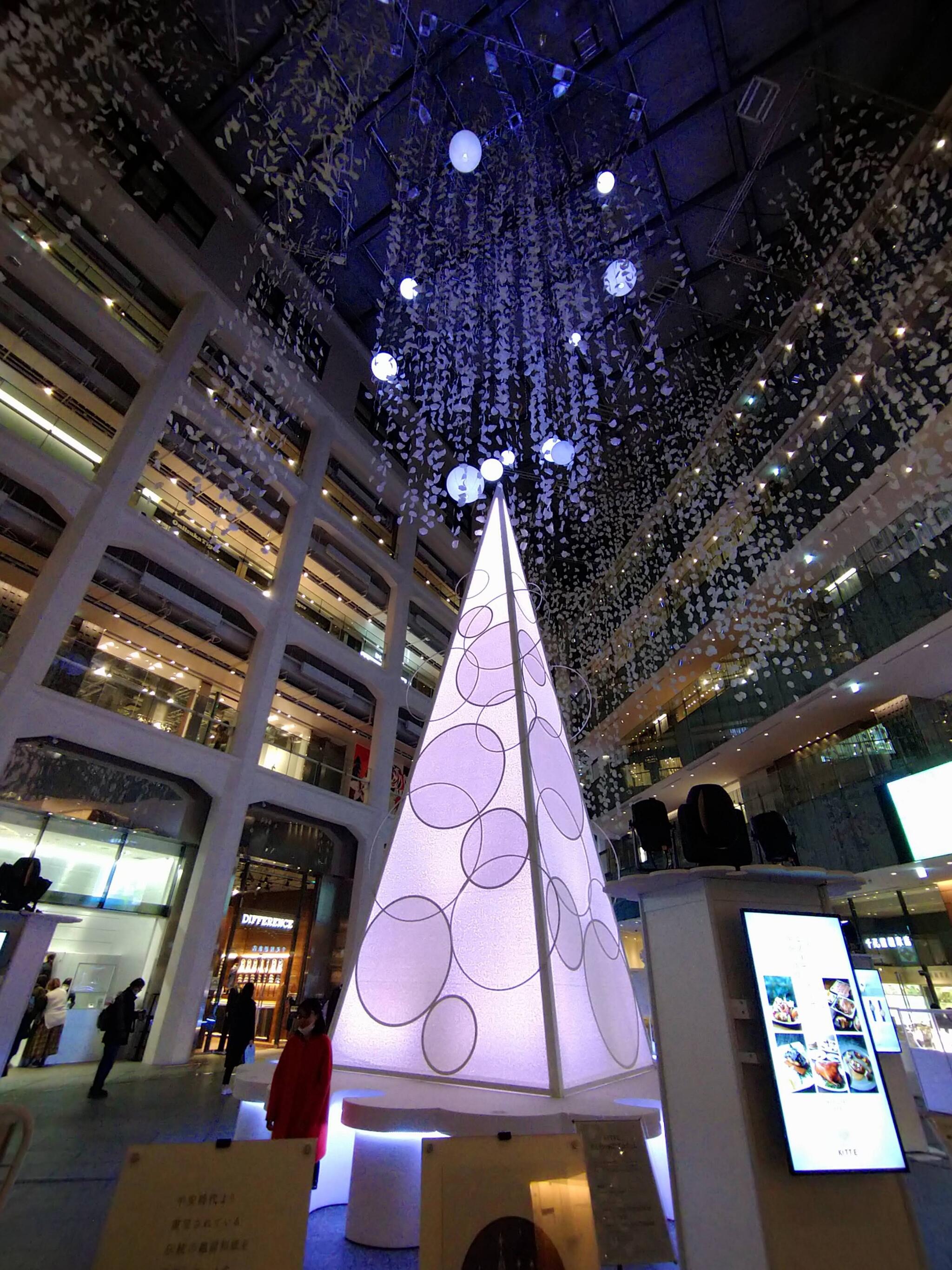 東京 ロビー KITTE 丸の内 - 千代田区丸の内/バー | Yahoo!マップ