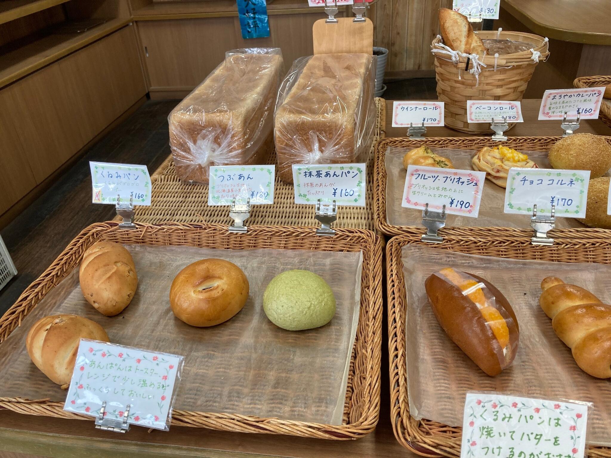 Boulangerie Nori - 神戸市垂水区城が山/ベーカリー | Yahoo!マップ