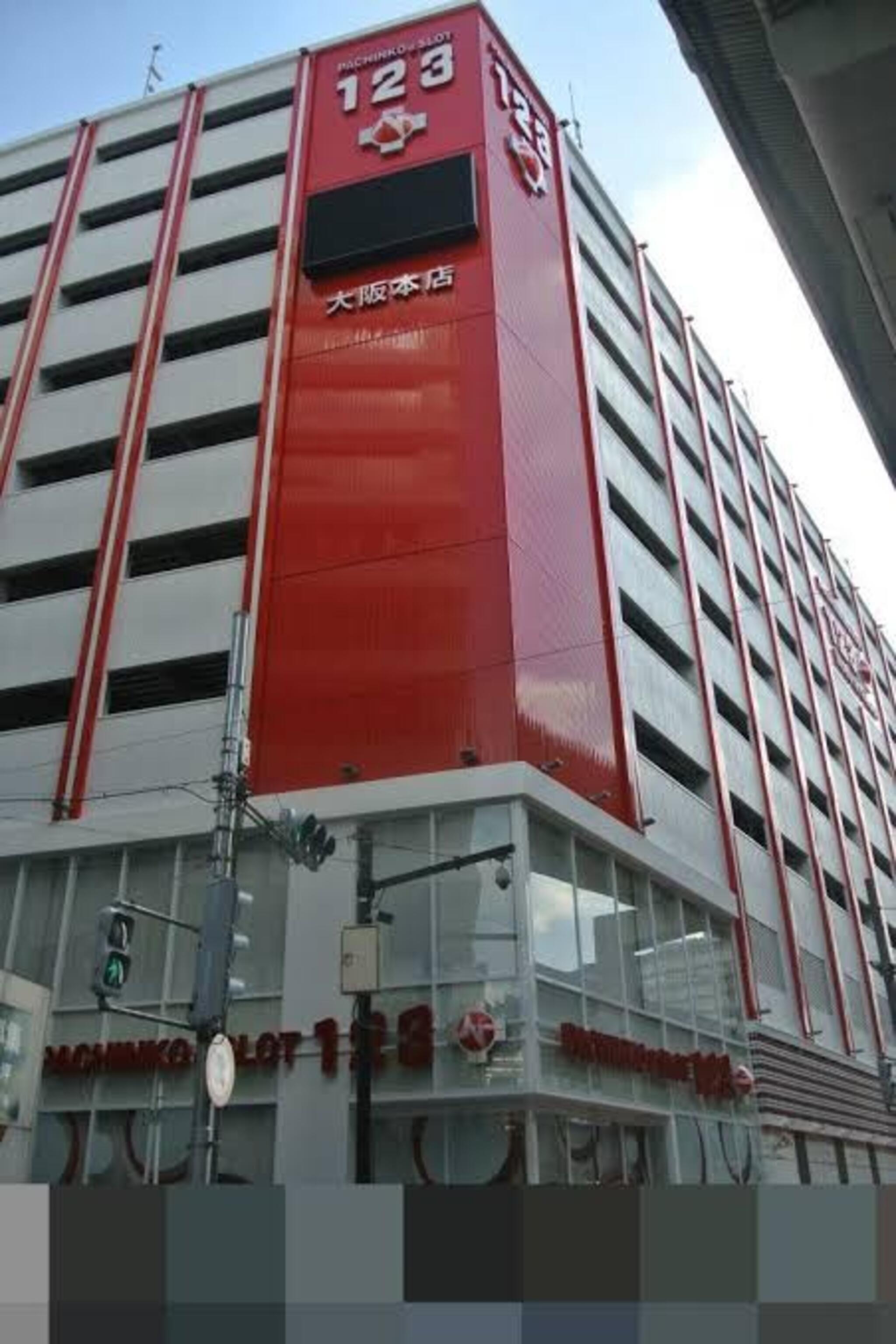 123 +N大阪本店 - 大阪市北区兎我野町/パチンコ・パチスロ店 | Yahoo!マップ