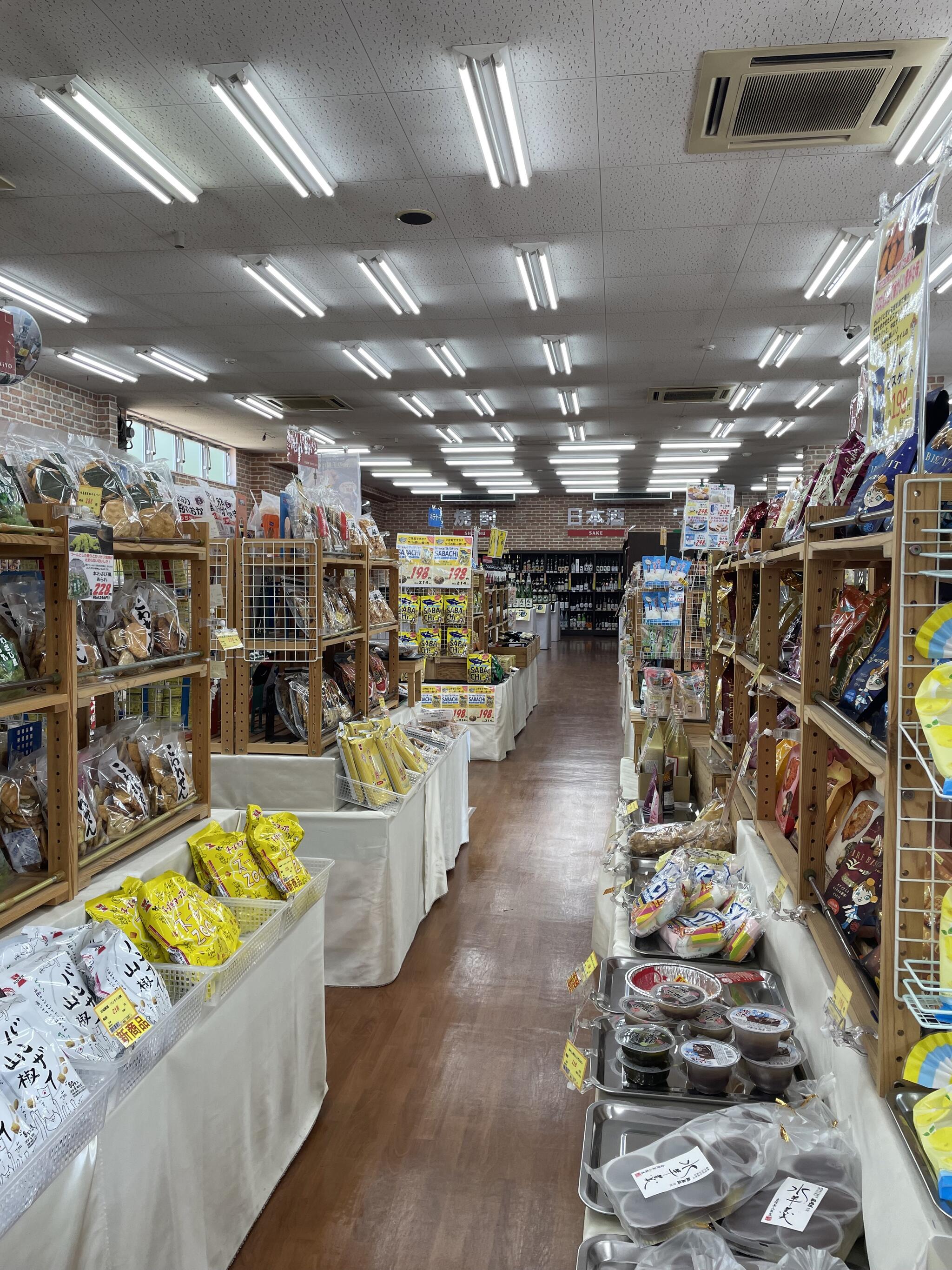 写真 : リカースペース太陽東岐波店 - 宇部市大字東岐波/酒店 | Yahoo!マップ