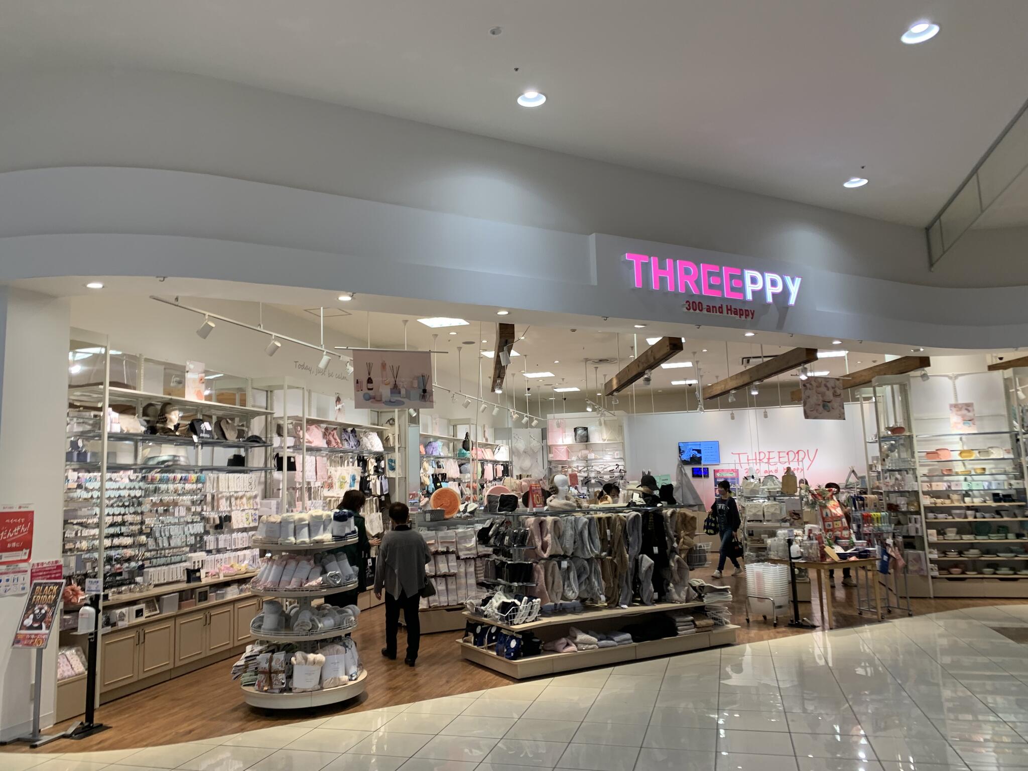 THREEPPY イオンモール大垣店 - 大垣市外野/100円ショップ | Yahoo!マップ