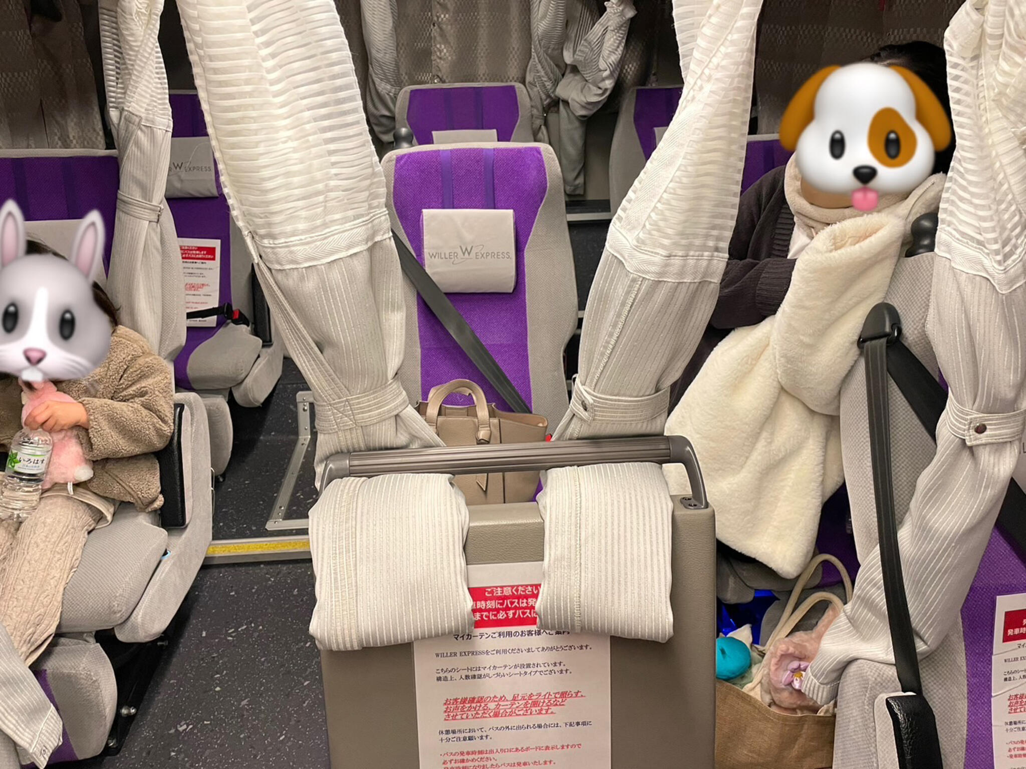 TDL(高速・連絡バス) - 浦安市舞浜/バス停 | Yahoo!マップ