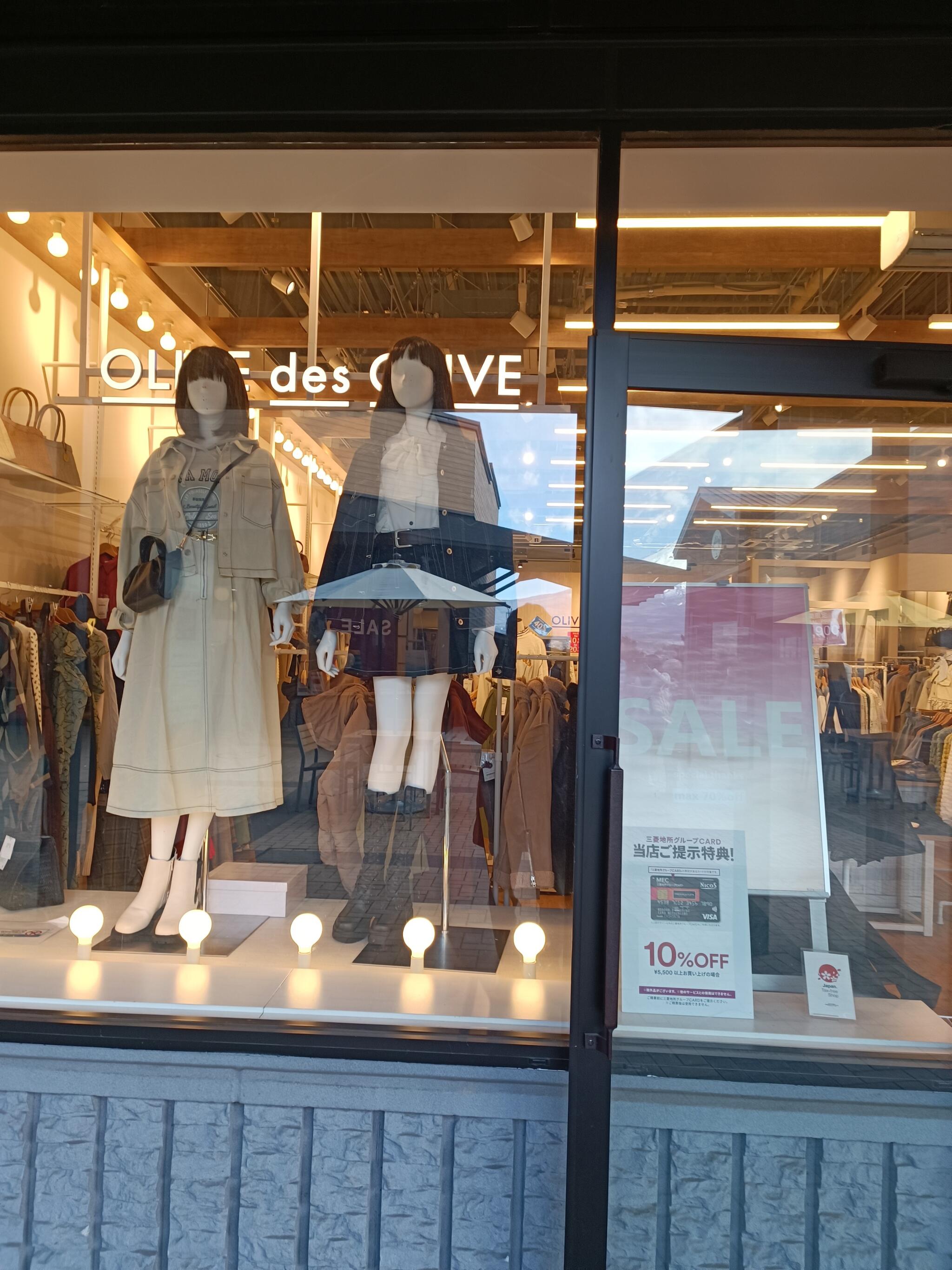 Olive des Olive 御殿場プレミアムアウトレット店 - 御殿場市深沢/衣料品店 | Yahoo!マップ