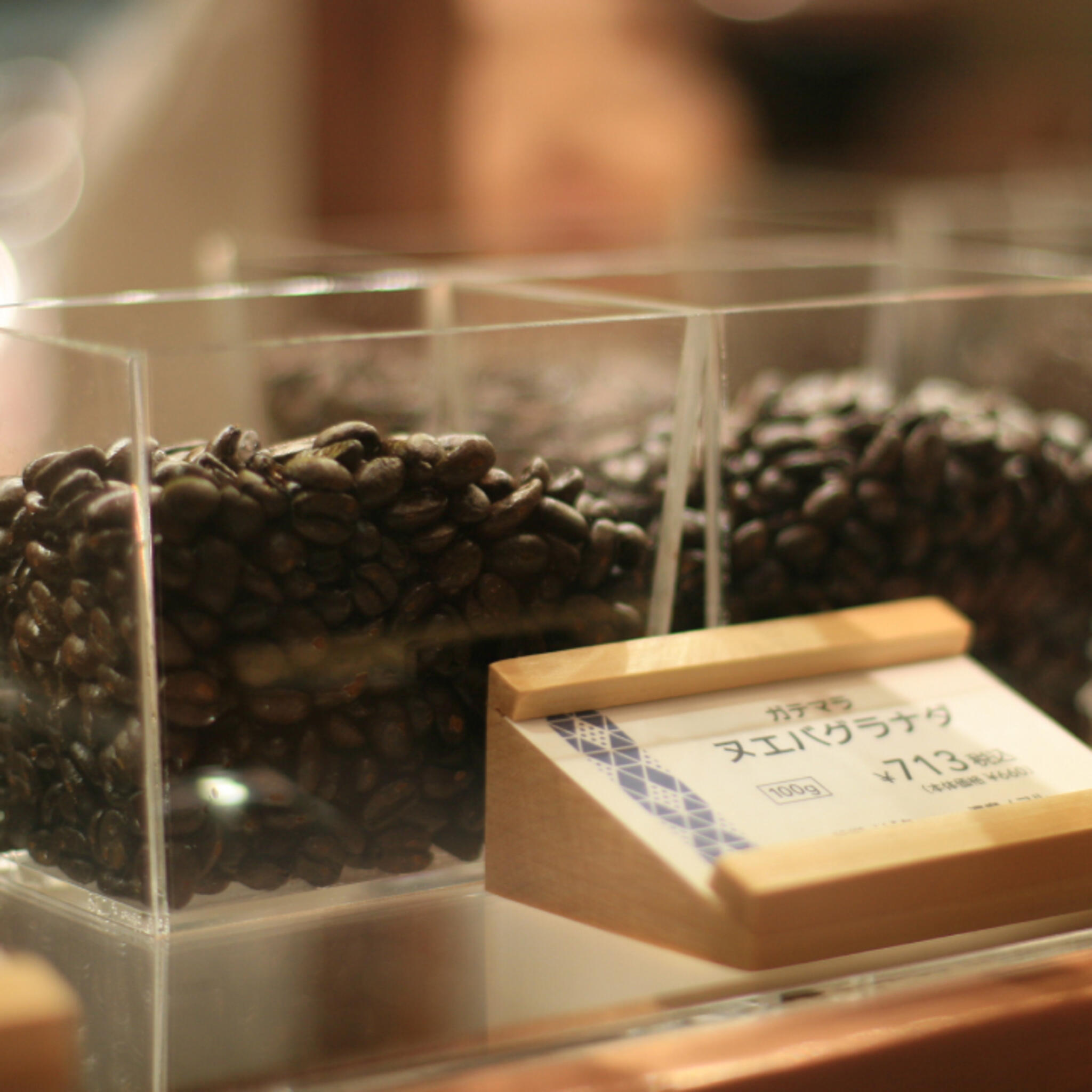 メニュー : UCCカフェメルカード JR京都伊勢丹店 - 京都市下京区東塩小路町/コーヒー店 | Yahoo!マップ