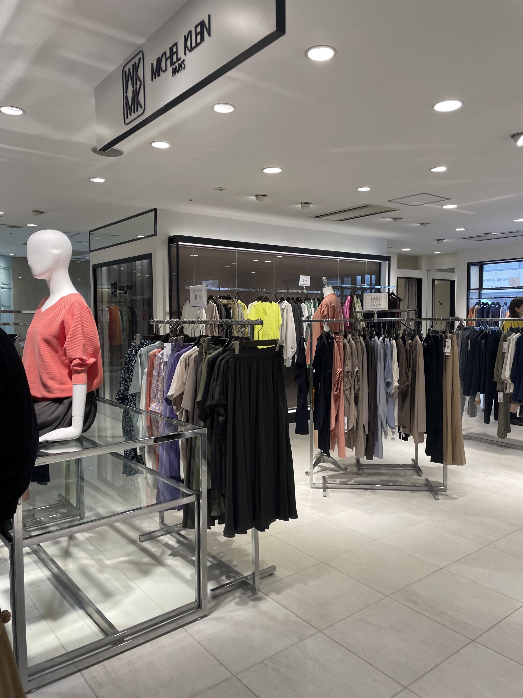 写真 : MICHEL KLEIN MK MICHEL KLEIN 盛岡フェザン店 - 盛岡市盛岡駅前通/紳士服店 | Yahoo!マップ