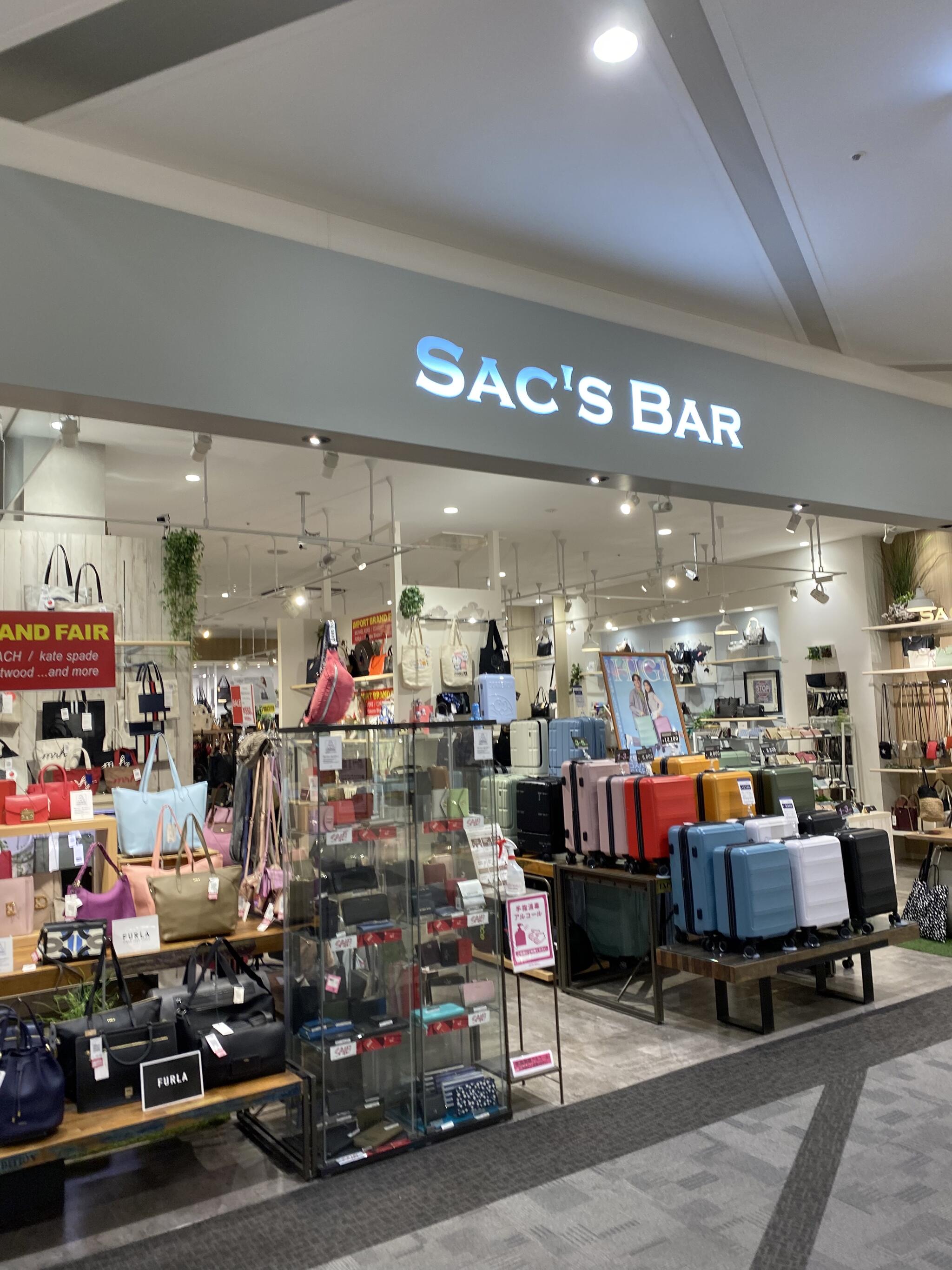 SAC'S BAR 神戸南イオンモール店 - 神戸市兵庫区中之島/かばん店 | Yahoo!マップ