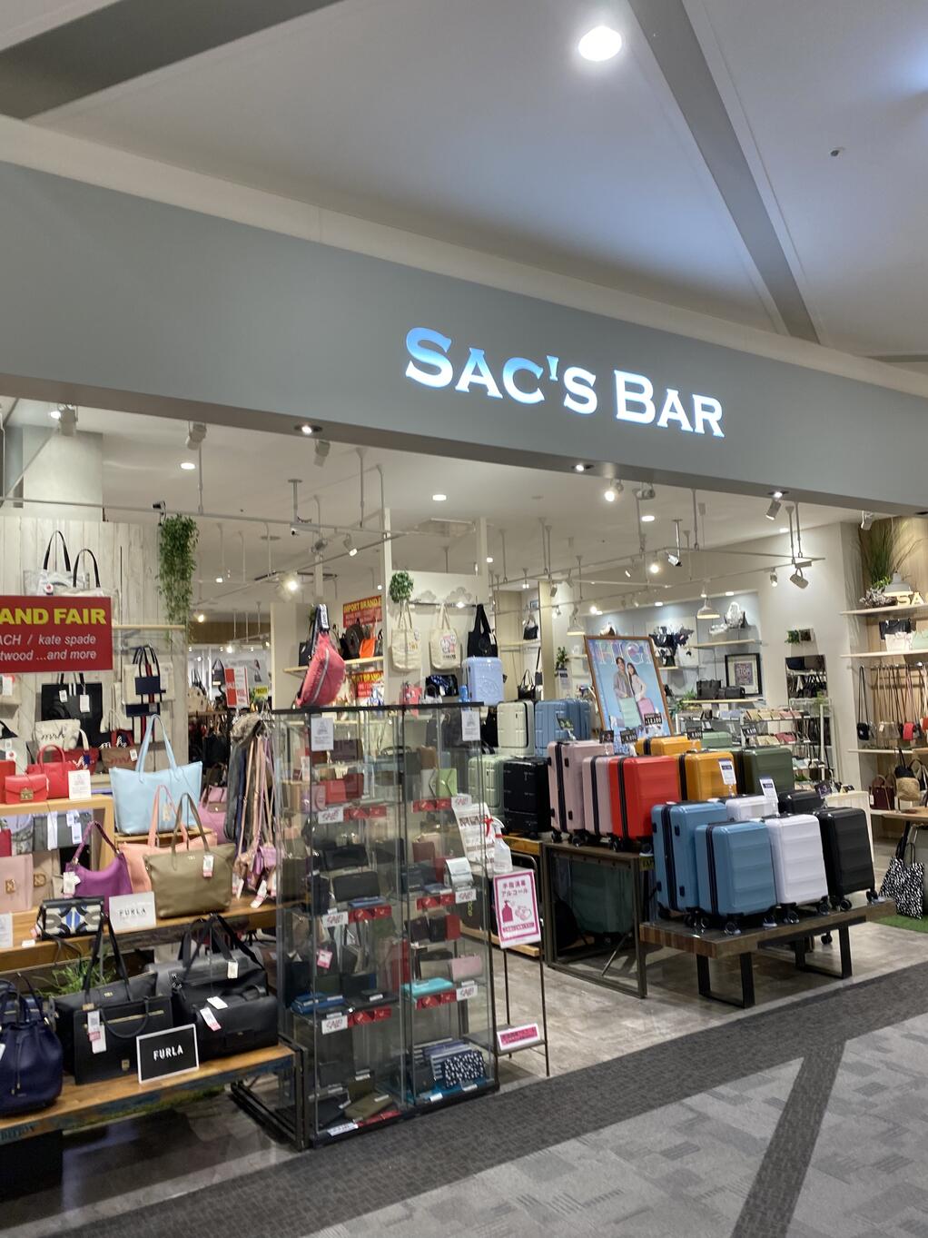 SAC'S BAR 神戸南イオンモール店 - 神戸市兵庫区中之島/かばん店 | Yahoo!マップ