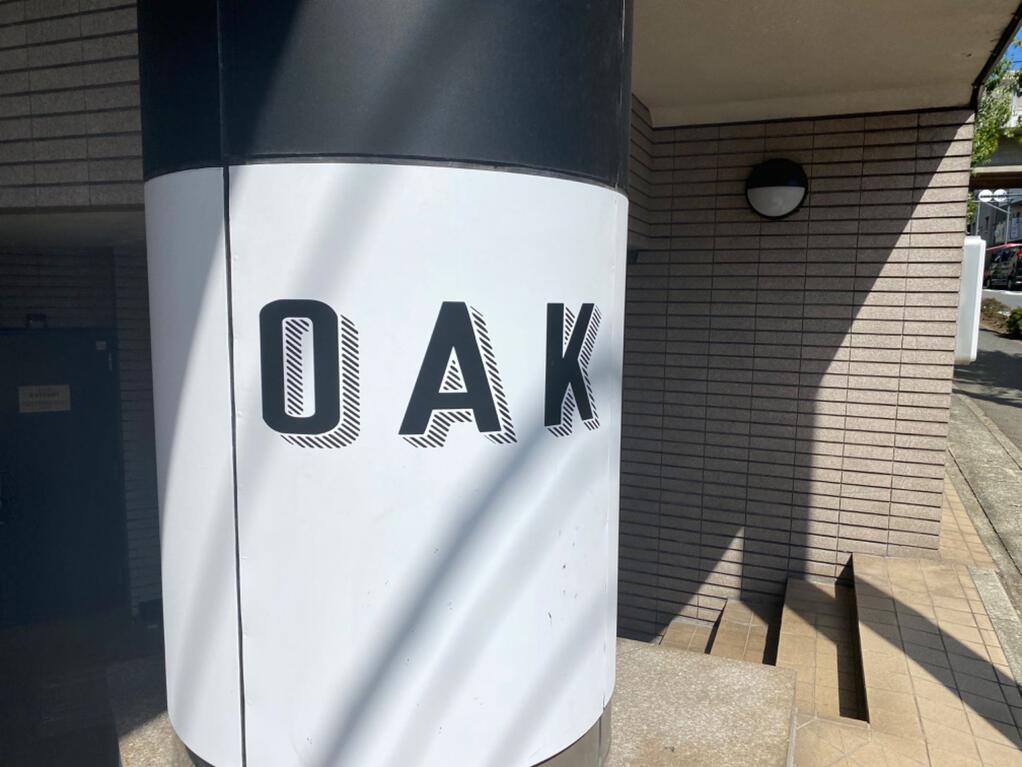 OAK あざみ野 - 横浜市青葉区美しが丘/美容院 | Yahoo!マップ