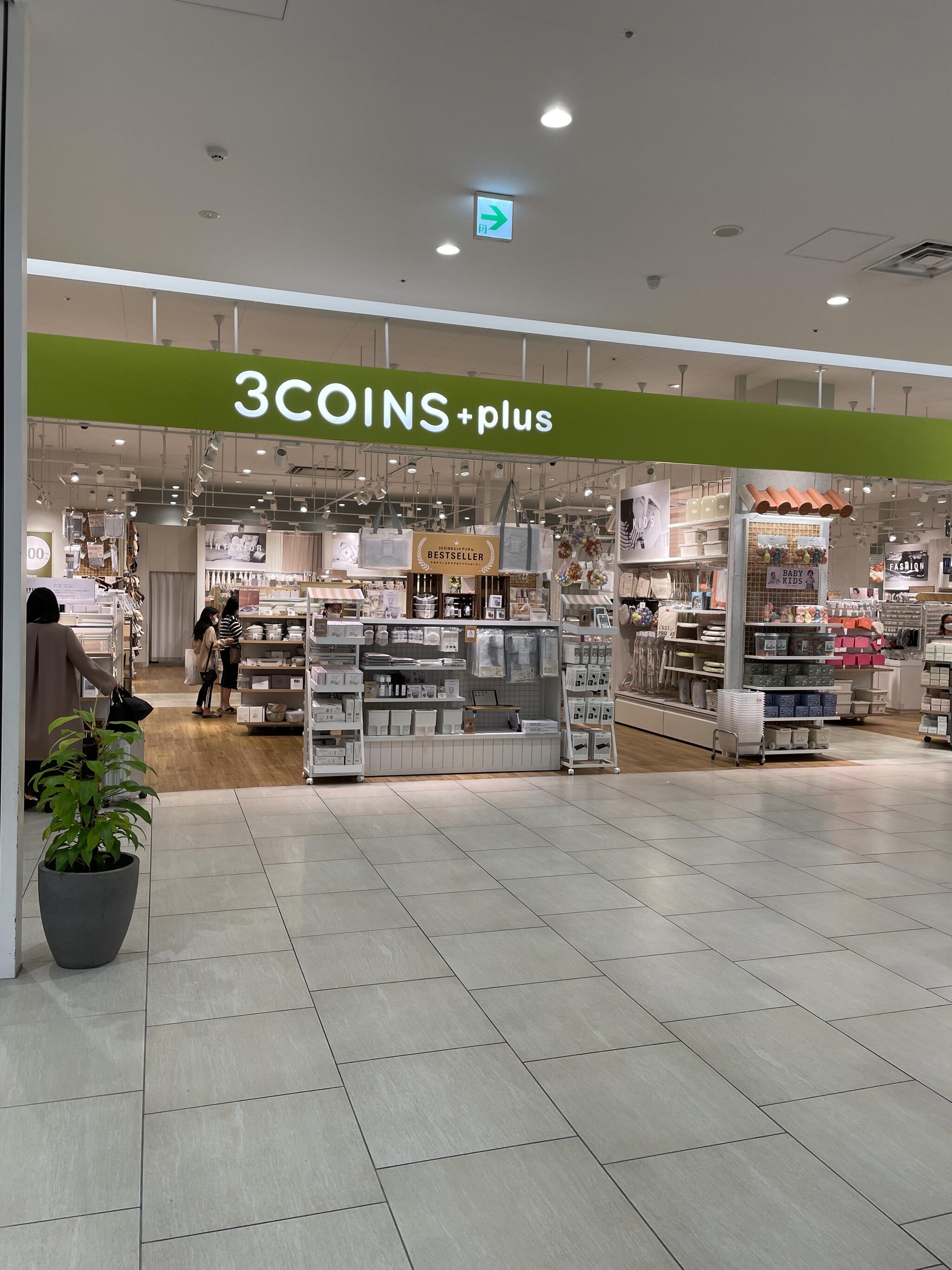 3COINS +plus 沖縄パルコシティ店 - 浦添市西洲/300円ショップ | Yahoo!マップ