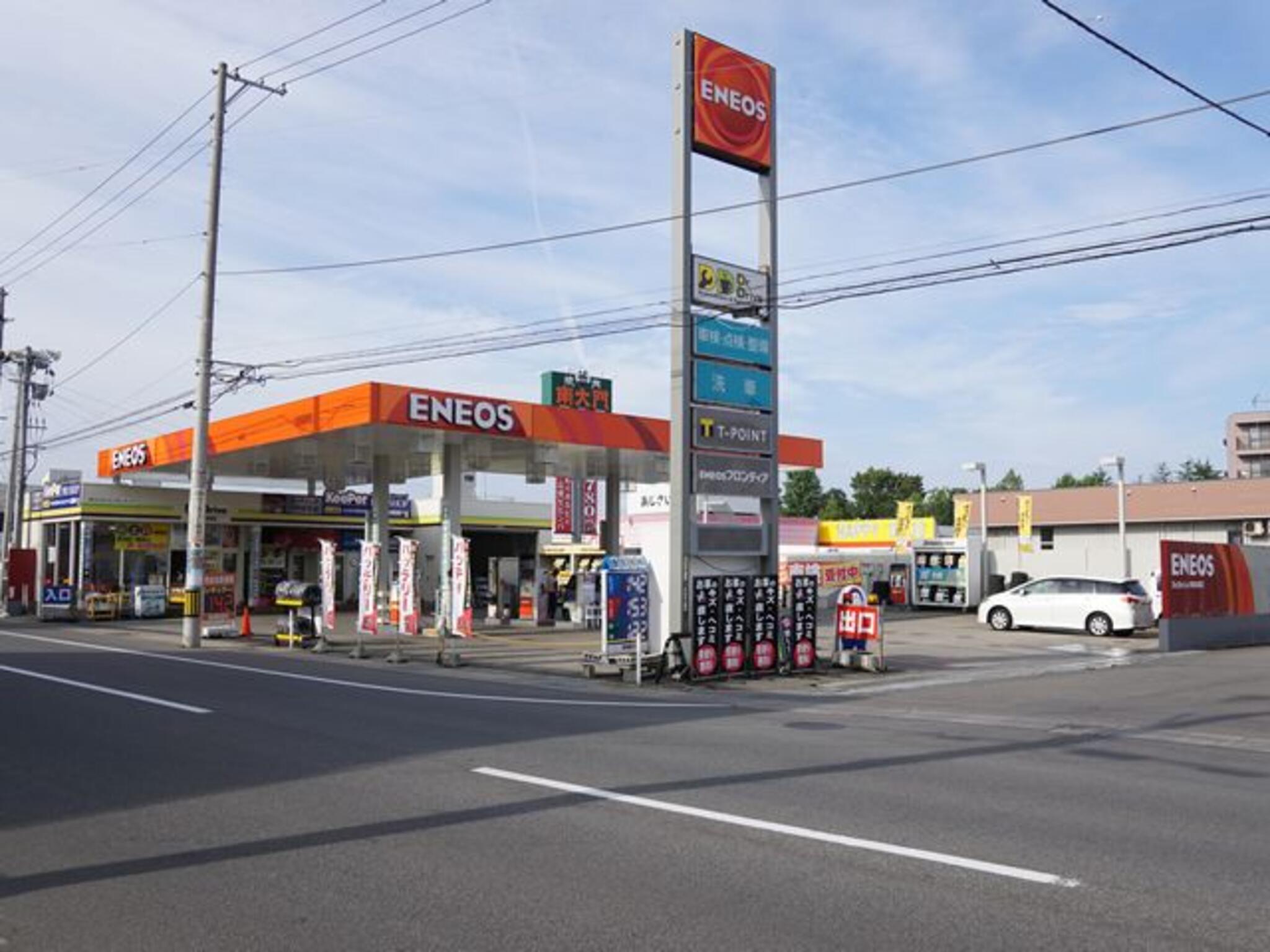 ENEOS Dr.Drive青森松原店(ENEOSフロンティア) - 青森市松原/ガソリンスタンド | Yahoo!マップ