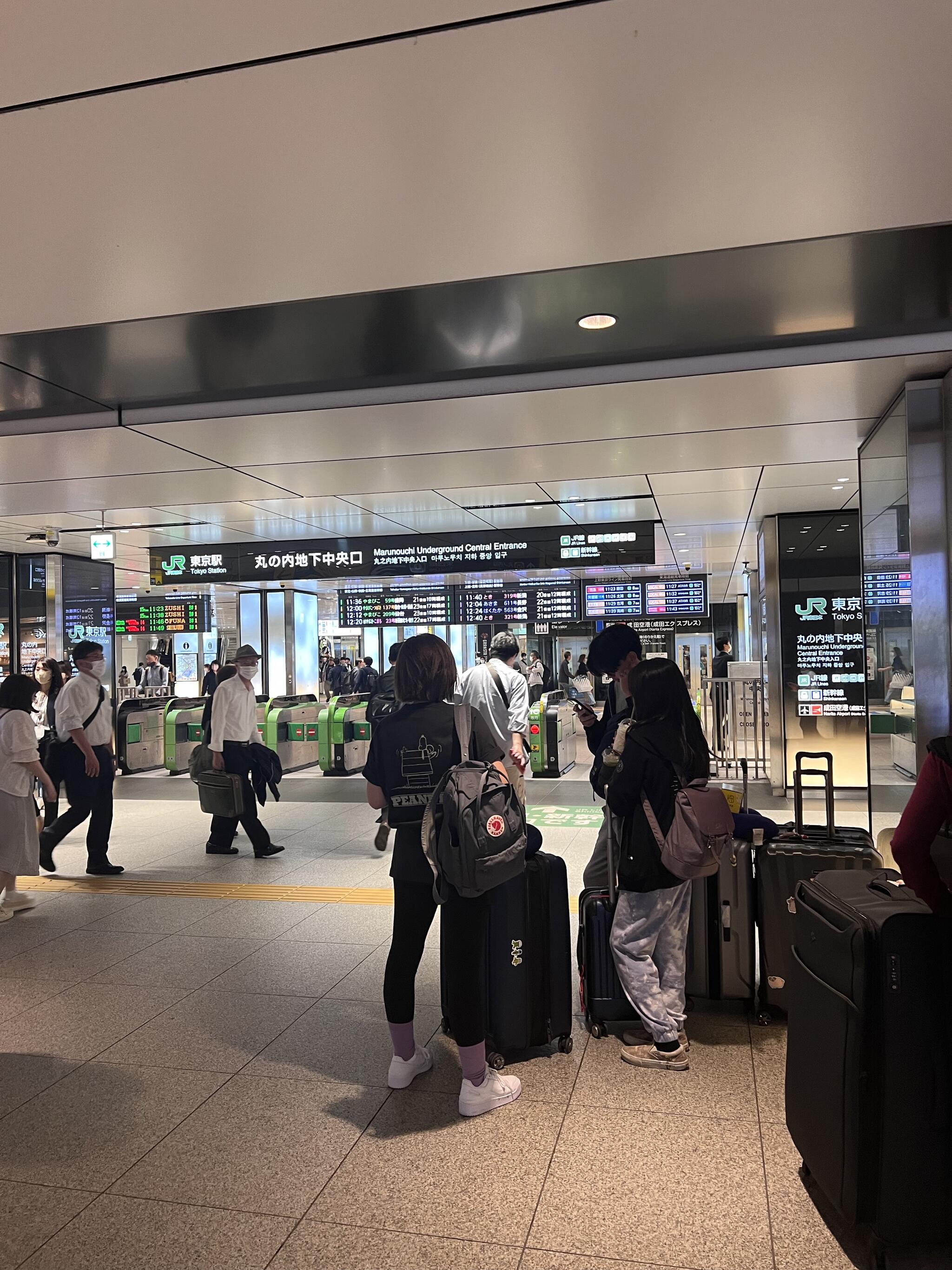 地図 : ビューアルッテ JR東京駅丸の内中央口改札内 - 千代田区丸の内/ATM | Yahoo!マップ