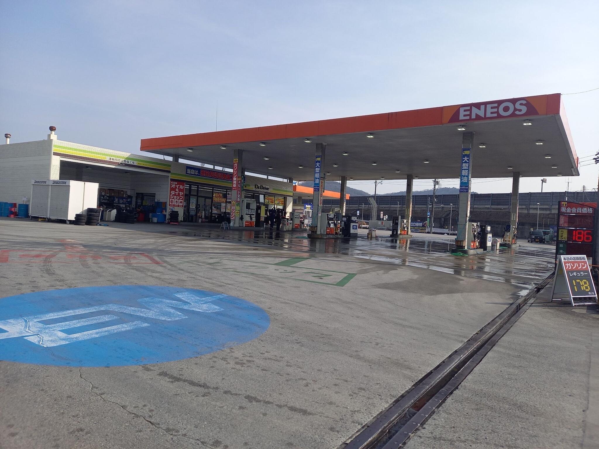 ENEOSウイング Dr.Drive名阪中瀬インター TS - 伊賀市西明寺/ガソリンスタンド | Yahoo!マップ