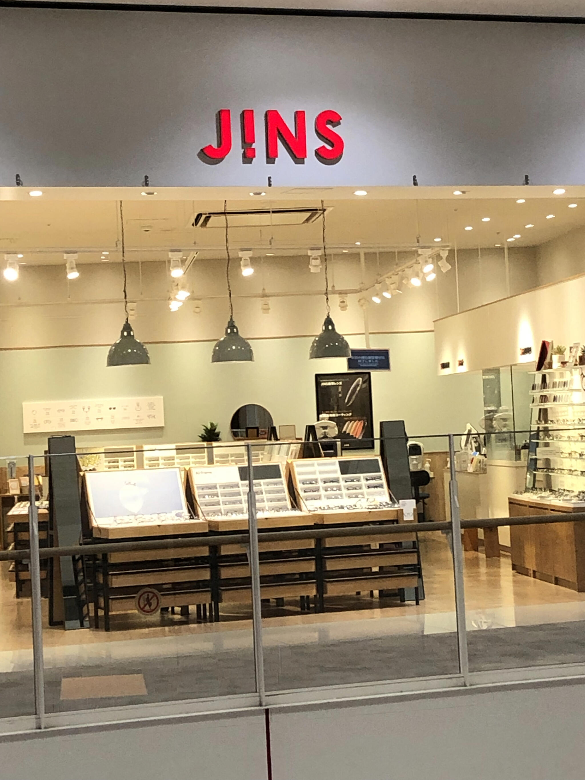 JINS イオンモール大牟田店 - 大牟田市岬町/メガネ店 | Yahoo!マップ