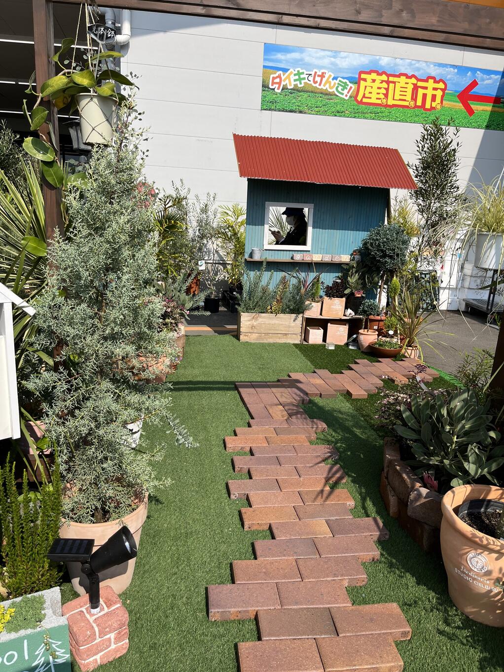 DCM 新居浜店 - 新居浜市瀬戸町/ホームセンター | Yahoo!マップ