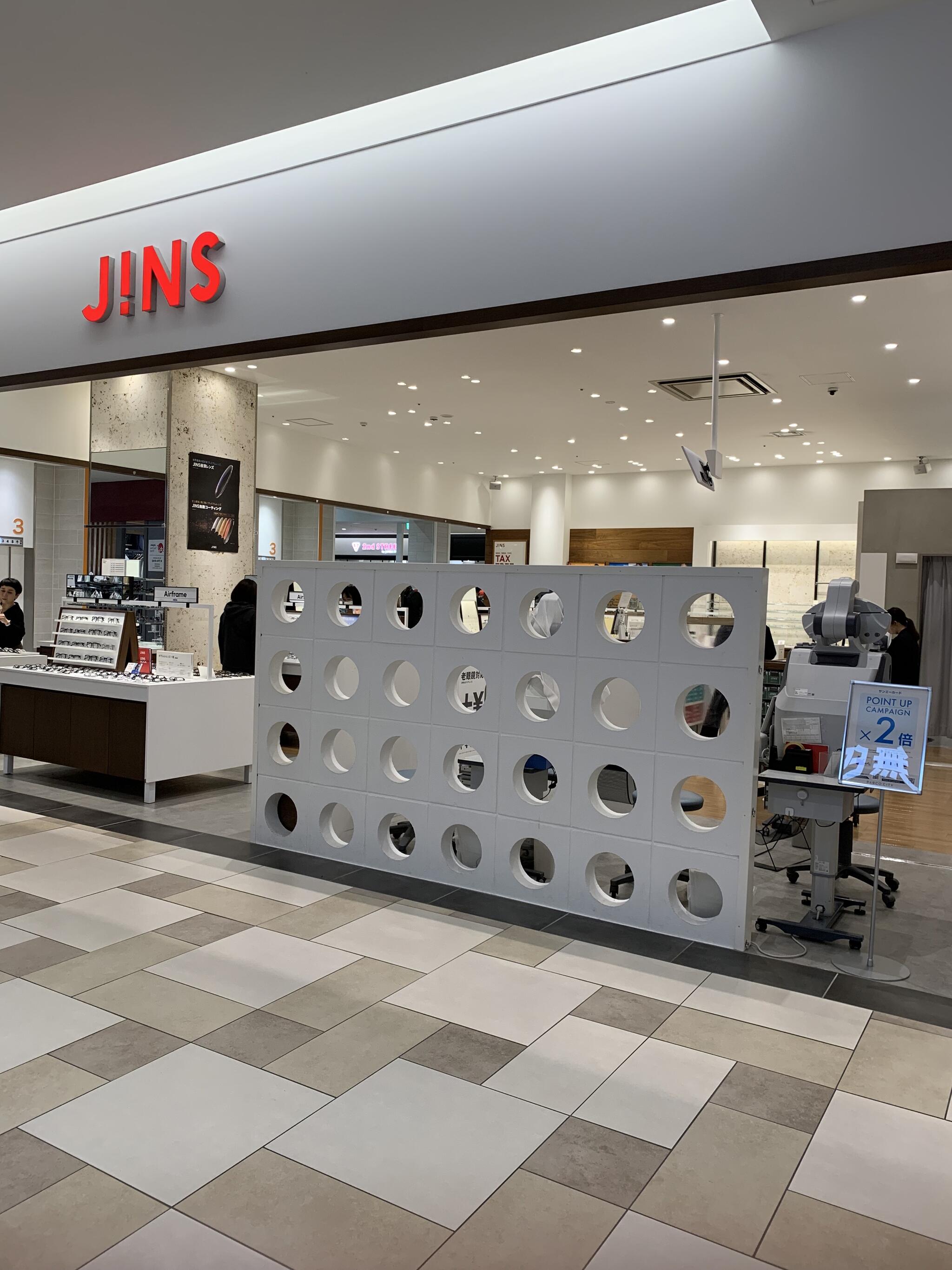 JINS 浦添パルコシティ店 - 浦添市西洲/メガネ店 | Yahoo!マップ