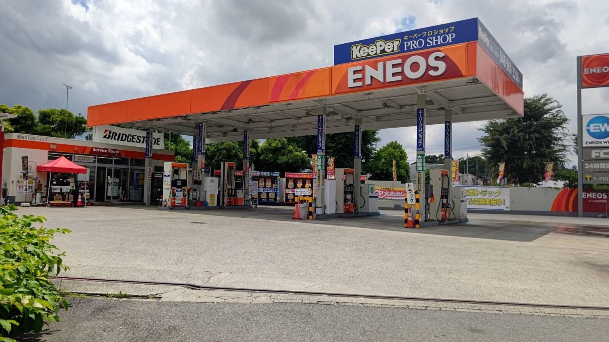 ENEOSウイング ルート246大和 TS - 大和市上草柳/ガソリンスタンド | Yahoo!マップ