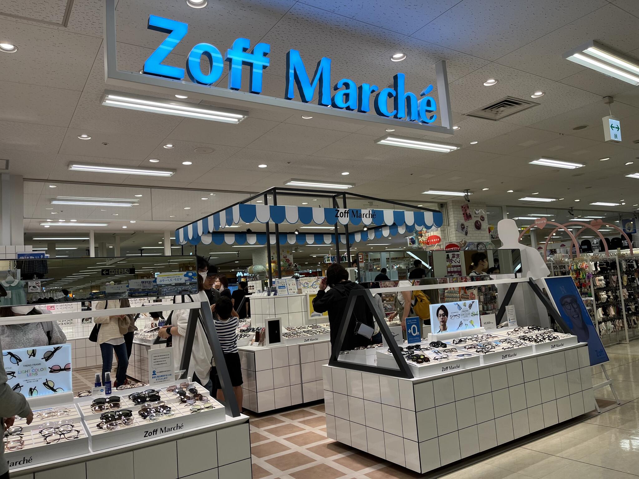 Zoff Marche イオン板橋SC店 - 板橋区徳丸/メガネ店 | Yahoo!マップ