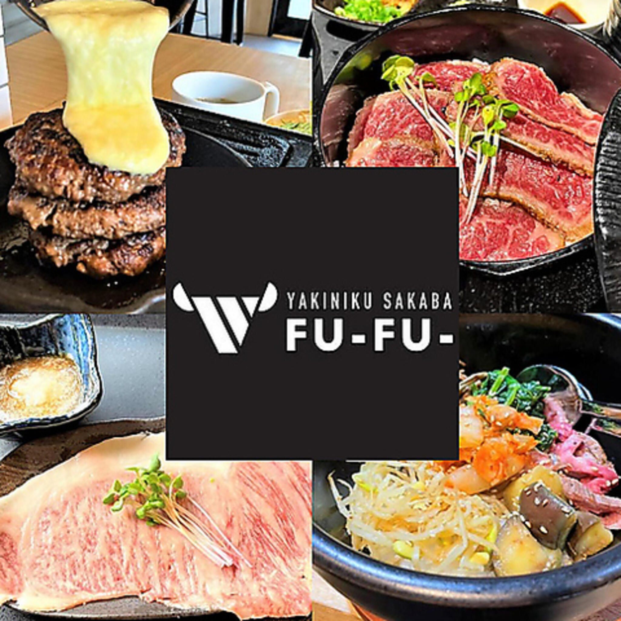 YAKINIKU SAKABA FU-FU- - 尼崎市長洲西通/ホルモン焼肉店 | Yahoo!マップ