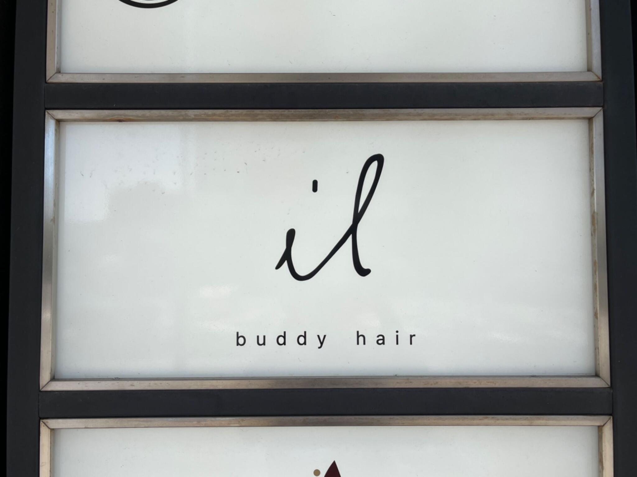 il buddy hair - 刈谷市銀座/美容院 | Yahoo!マップ