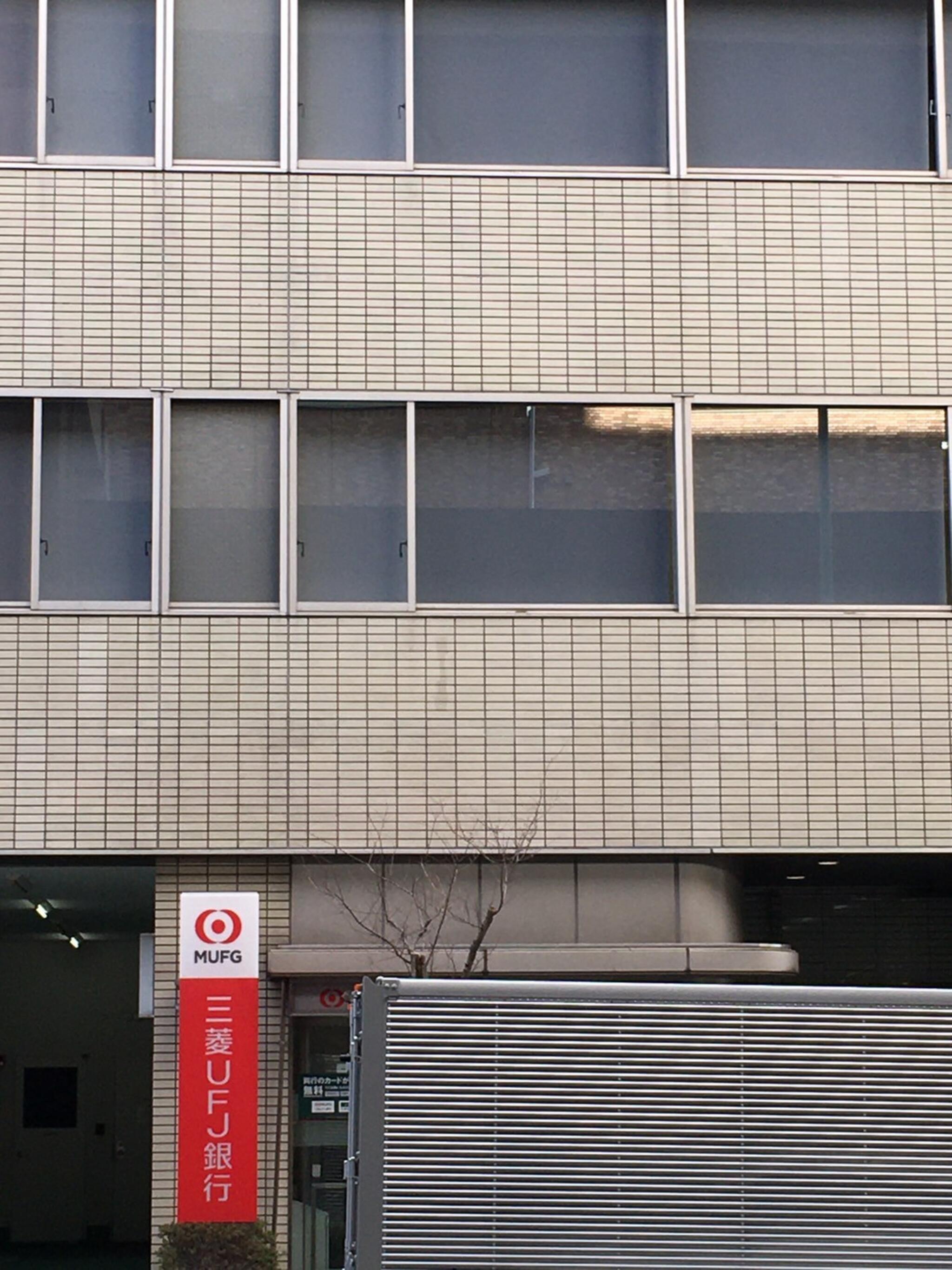 三菱UFJ銀行 ATM サンシャインシティ前 - 豊島区東池袋/ATM | Yahoo!マップ