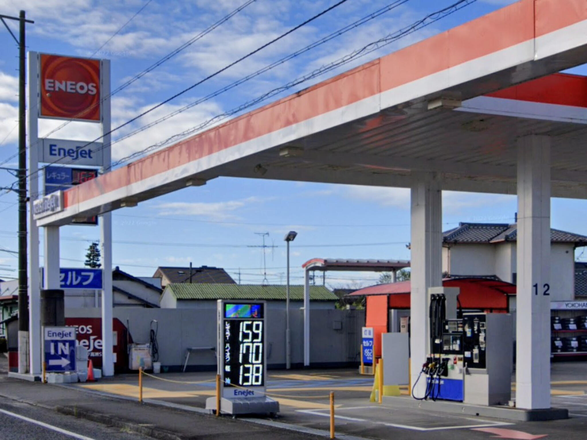 ENEOS マルネンセルフ高洲SS マルネン - 藤枝市高洲/ガソリンスタンド | Yahoo!マップ