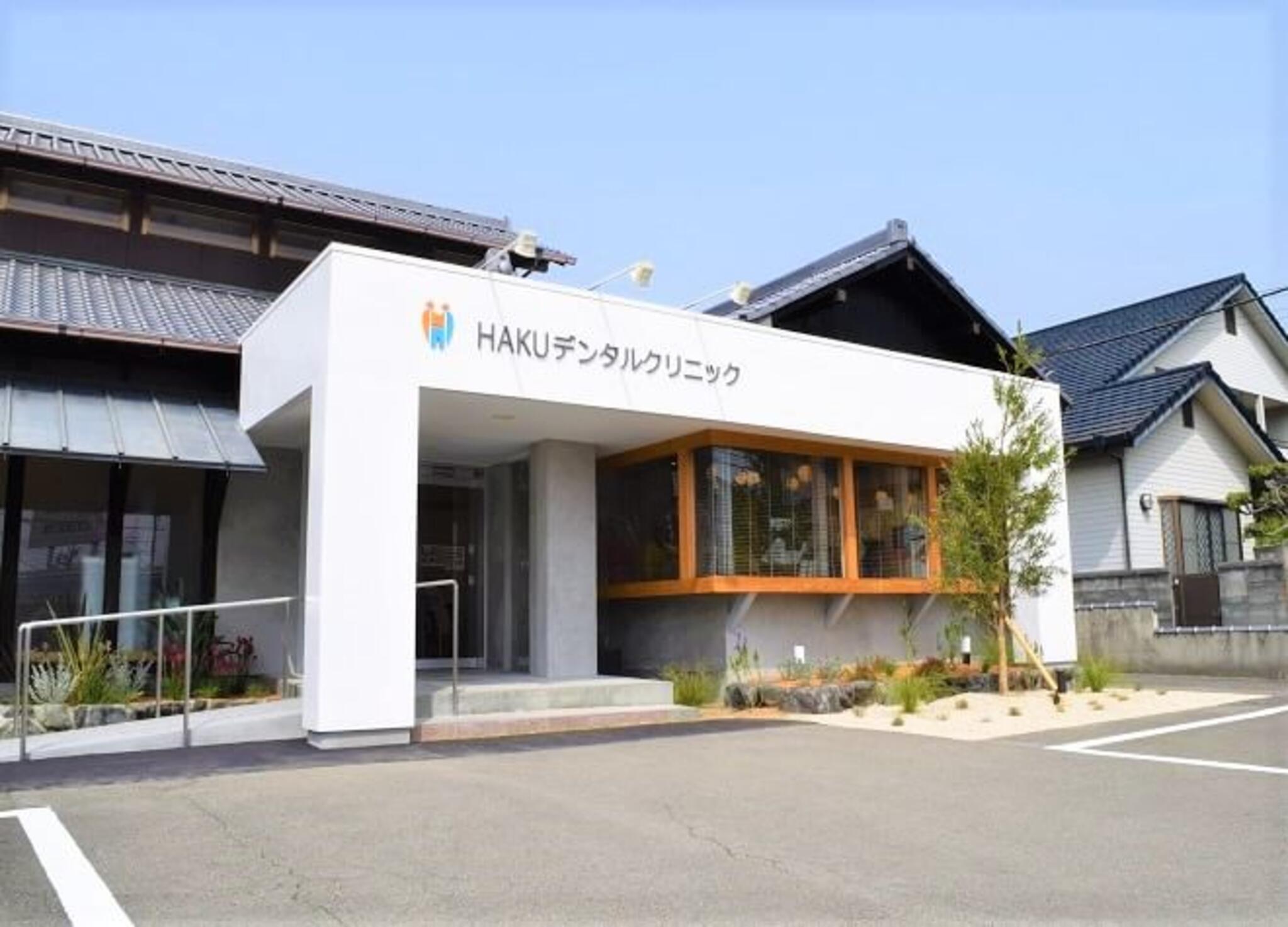 HAKUデンタルクリニック - 松山市井門町/歯科医院【ネット予約OK】 | Yahoo!マップ