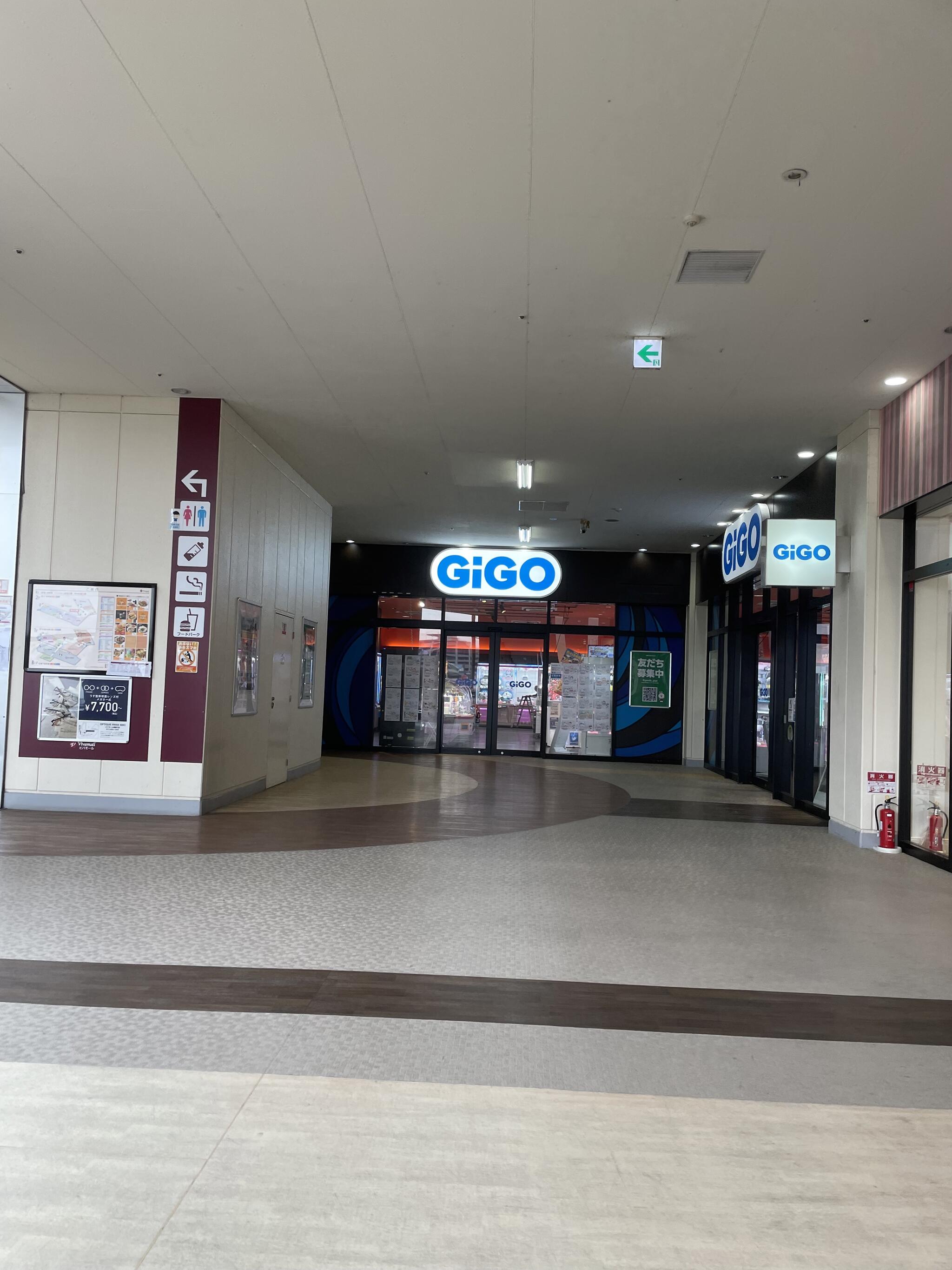 GiGO ビバモール寝屋川 - 寝屋川市寝屋南/ゲームセンター | Yahoo!マップ
