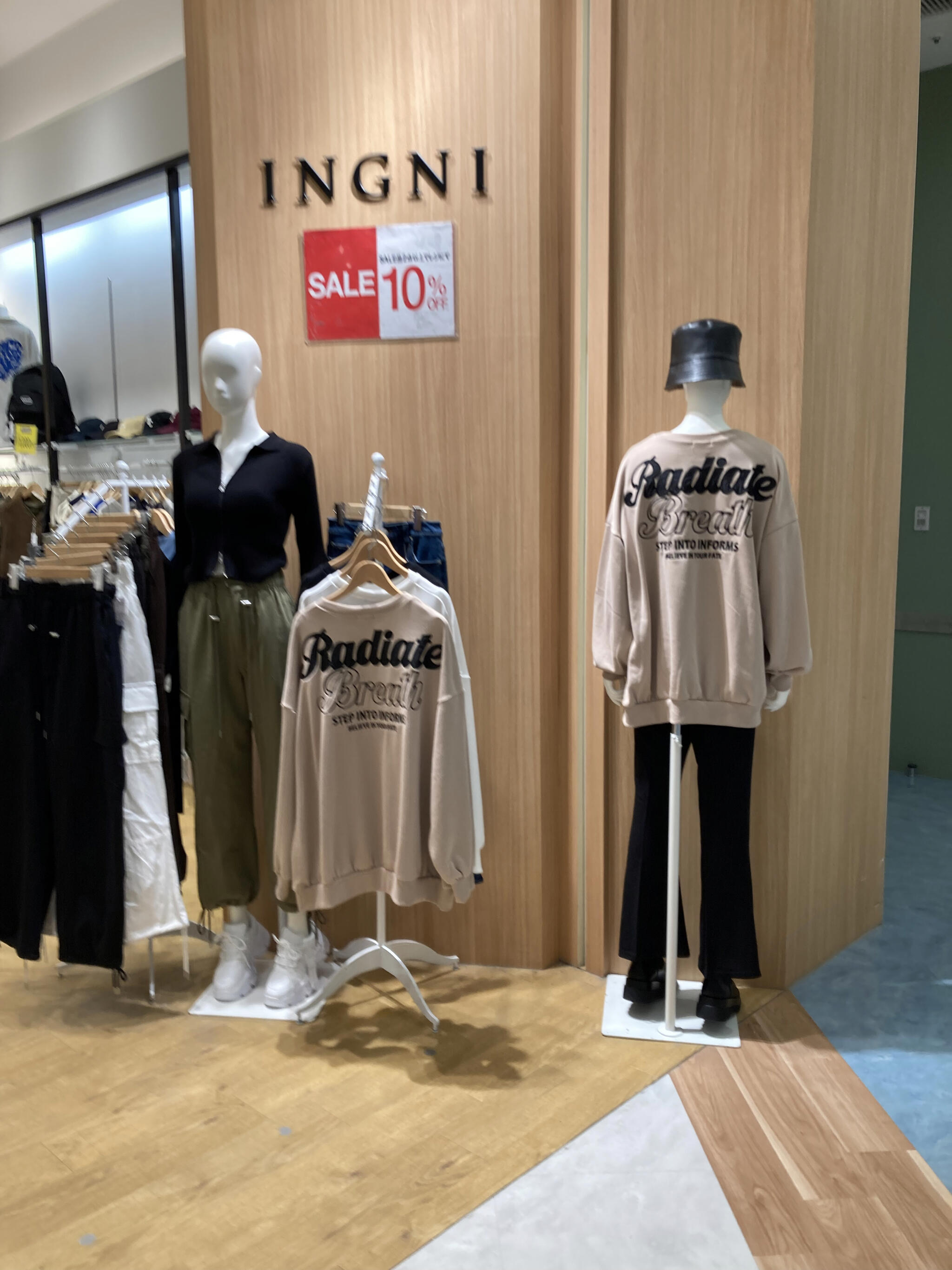 INGNI イオンモール鹿児島 - 鹿児島市東開町/婦人服店 | Yahoo!マップ