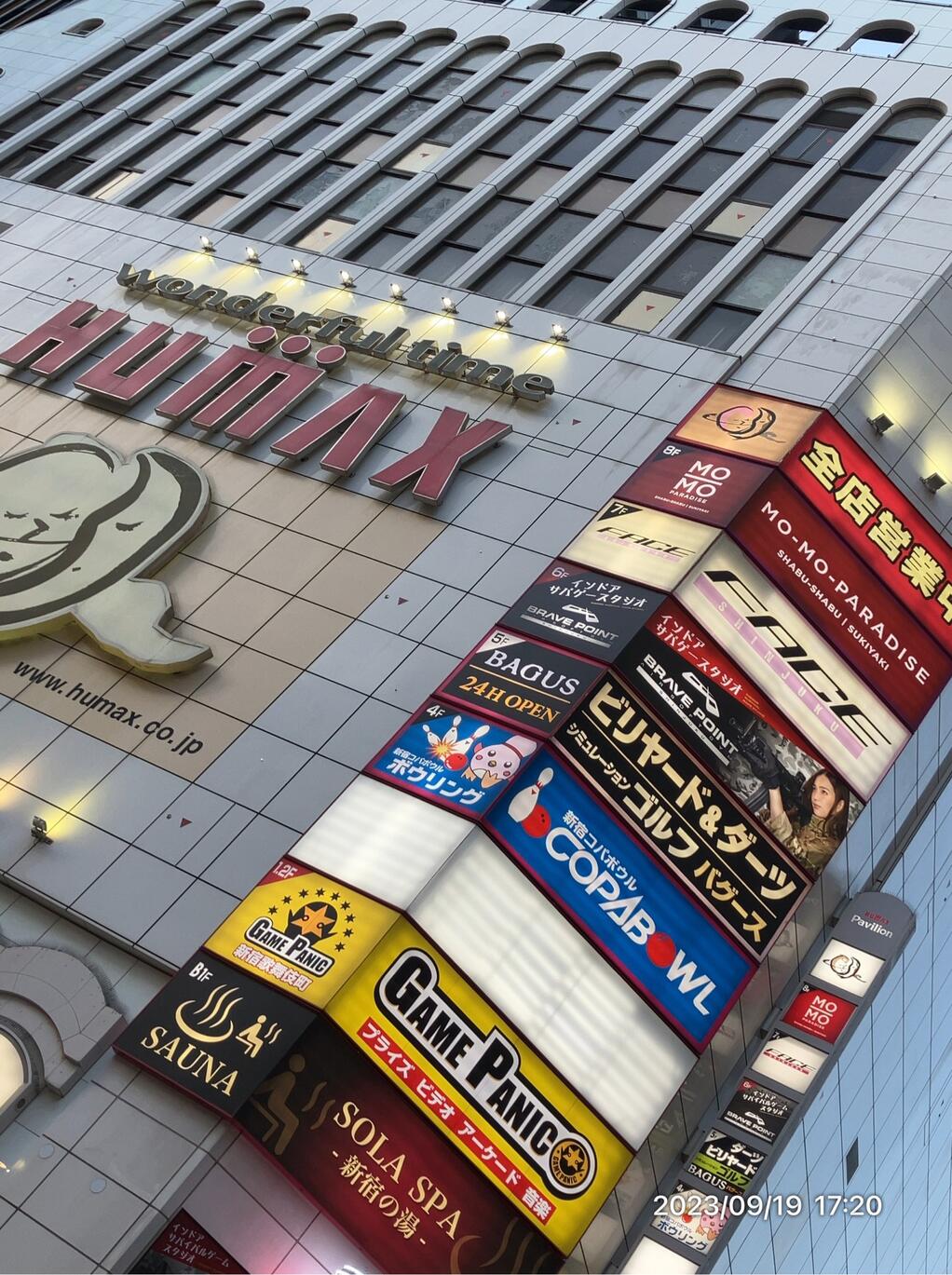 LUUP ヒューマックスパビリオン新宿歌舞伎町 - 新宿区歌舞伎町/レンタサイクル | Yahoo!マップ