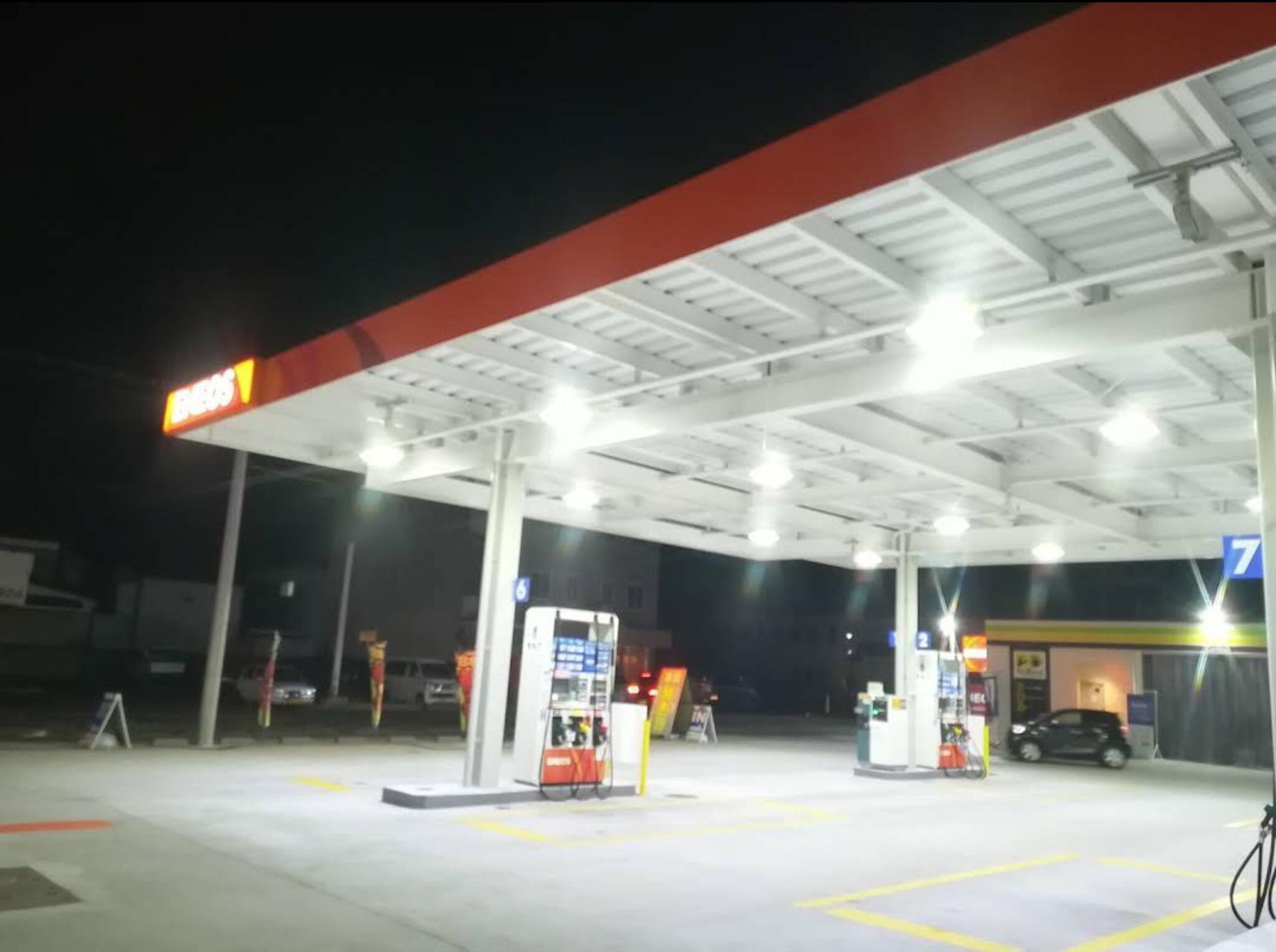 ENEOS Dr.Drive EneJet古川店 カメイカーライフ事業部 - 大崎市古川江合寿町/ガソリンスタンド | Yahoo!マップ