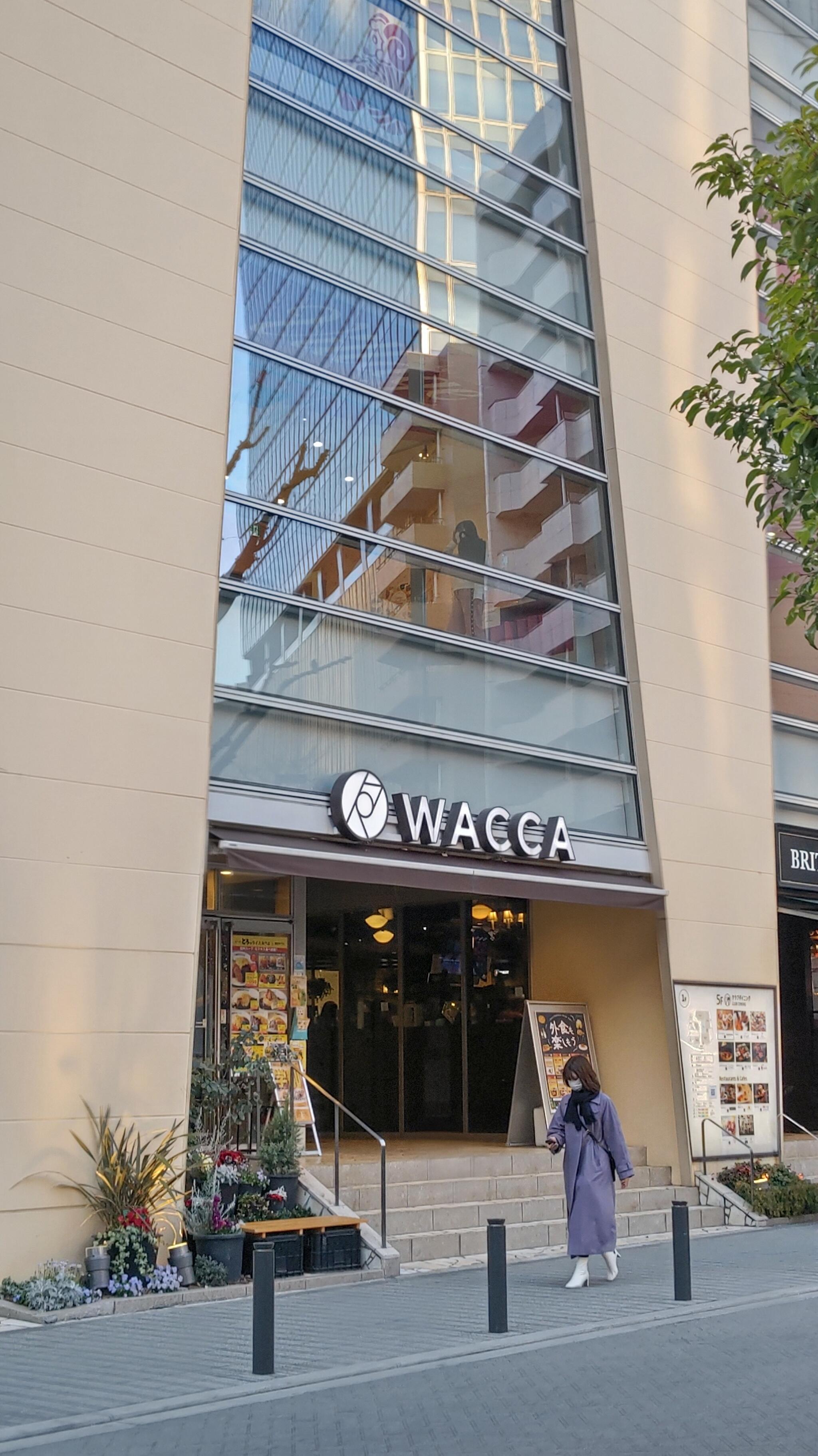 ユザワヤ WACCA池袋店 - 豊島区東池袋/手芸用品店 | Yahoo!マップ