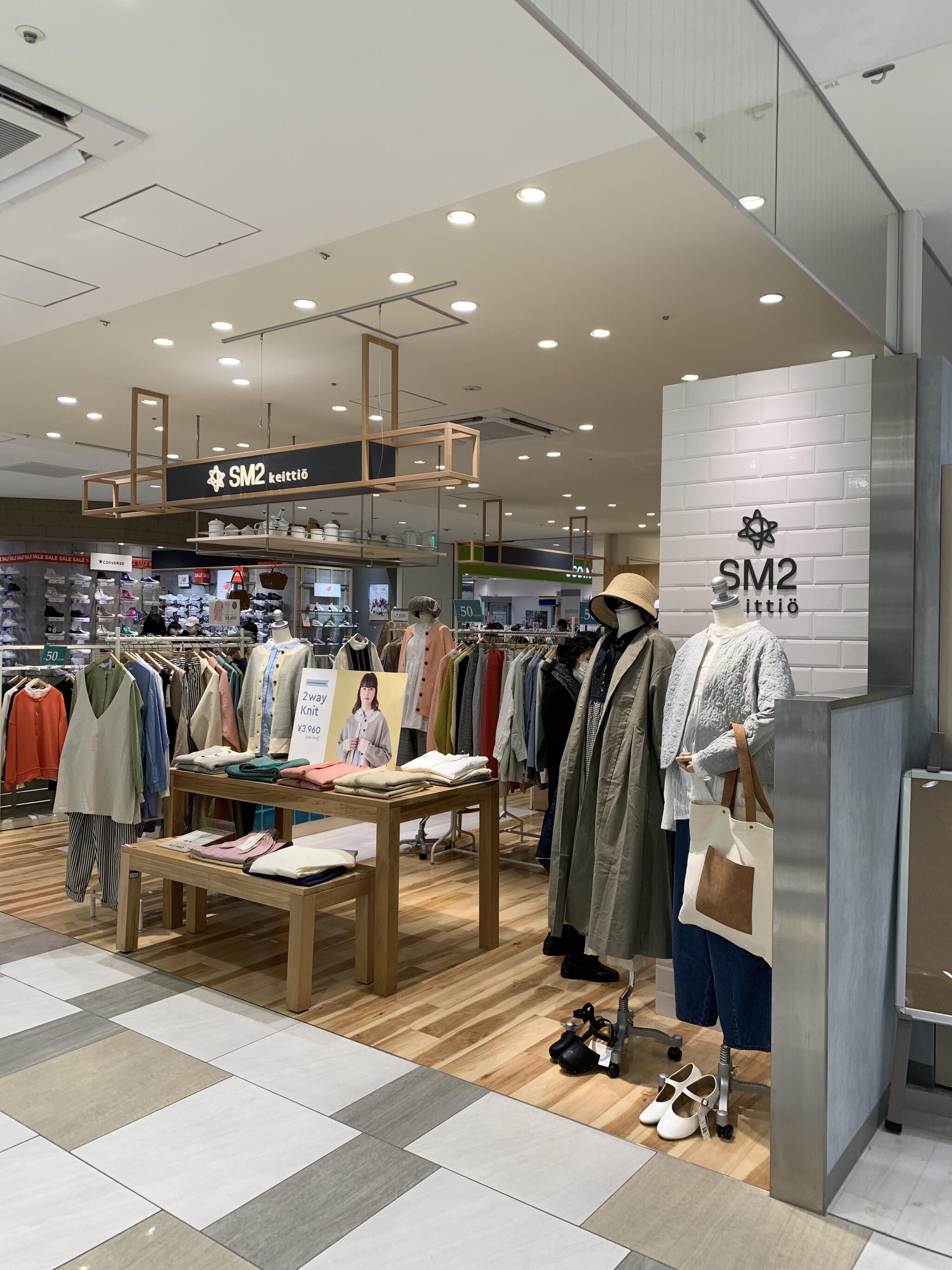 Samansa Mos2 SM2 keittio ピオレ明石 - 明石市大明石町/婦人服店 | Yahoo!マップ