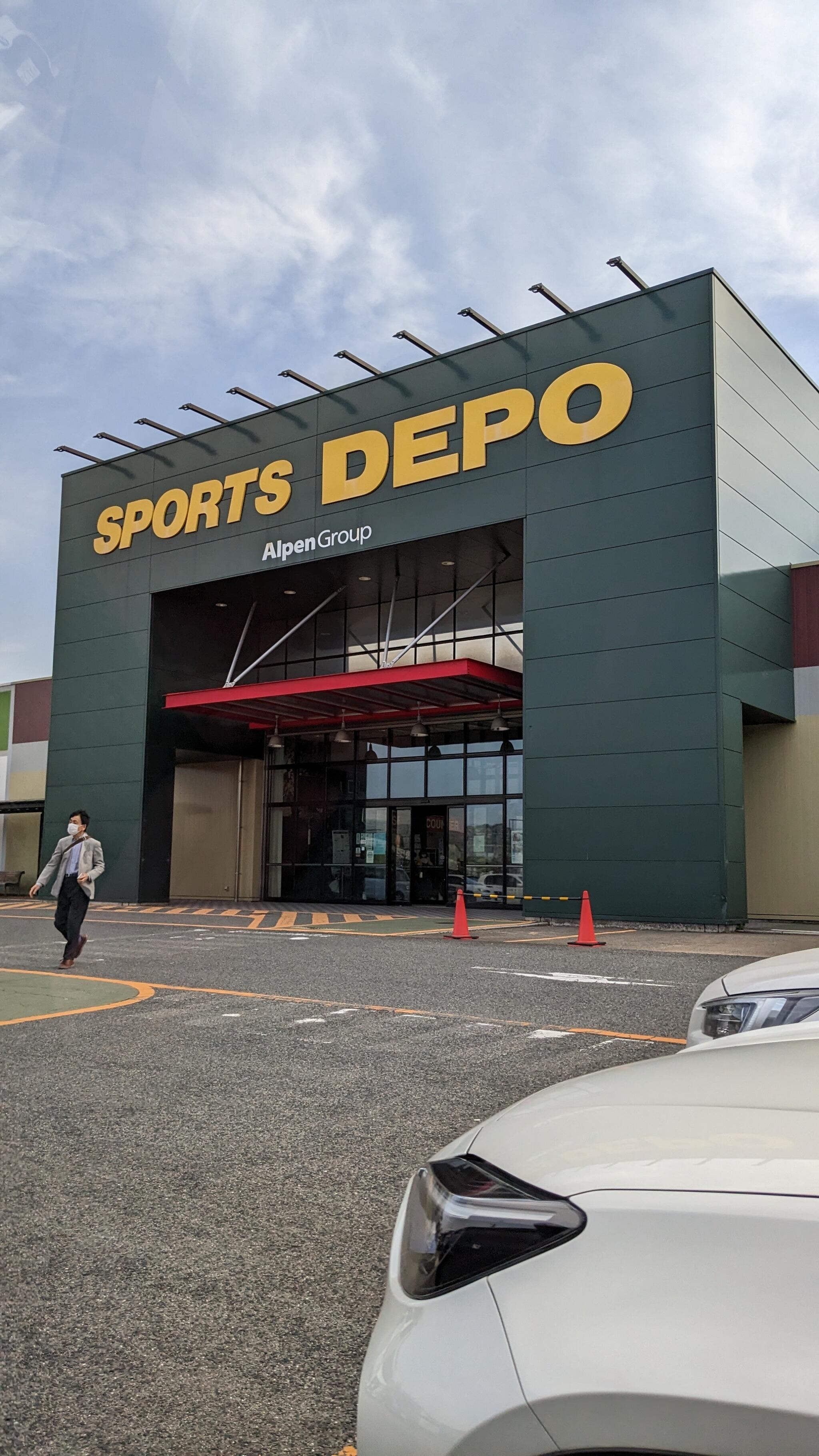 スポーツデポ スペースワールド駅前店 - 北九州市八幡東区東田/スポーツ用品店 | Yahoo!マップ