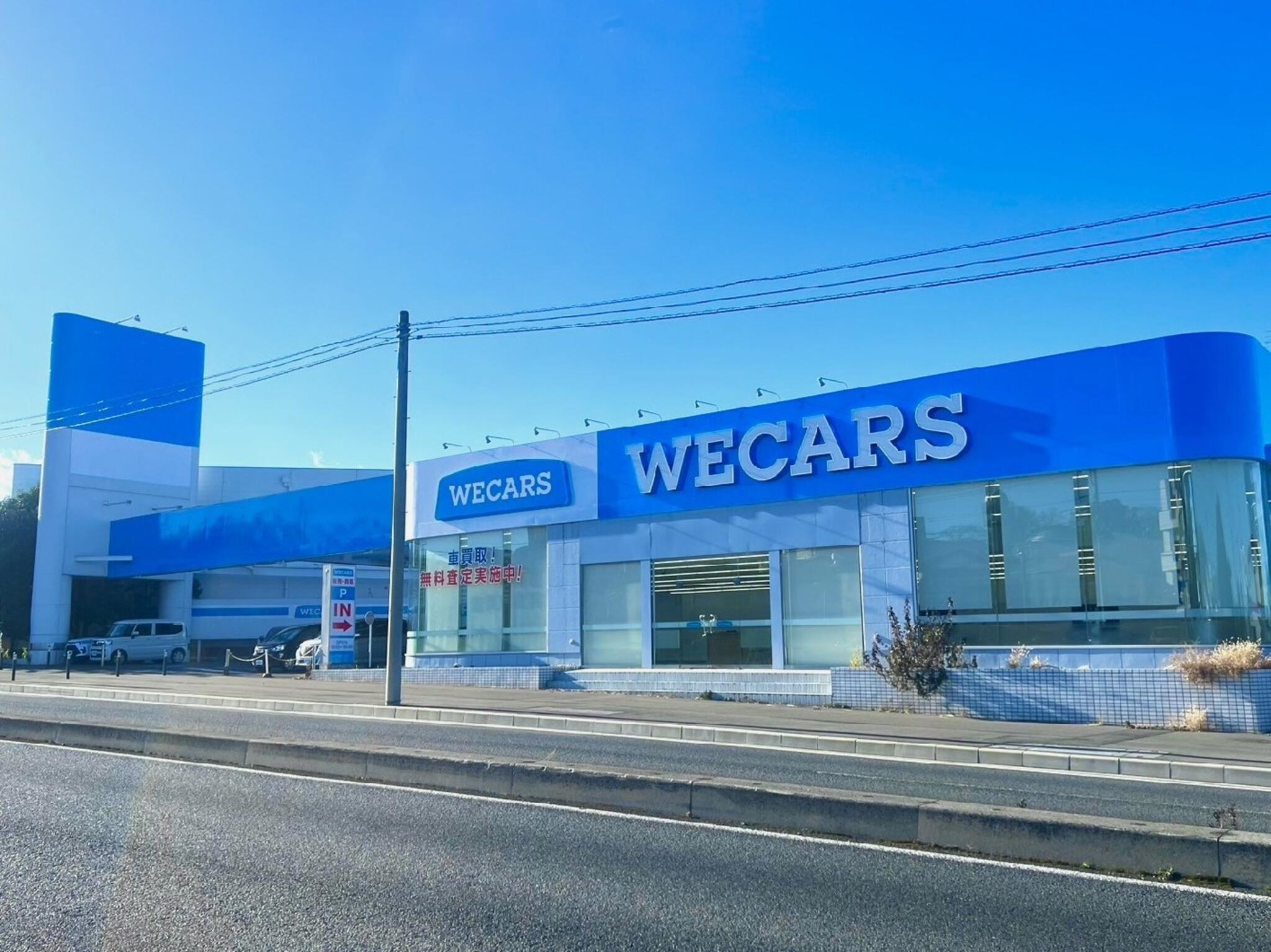 WECARS 16号狭山店 - 狭山市入間川/中古車販売店 | Yahoo!マップ